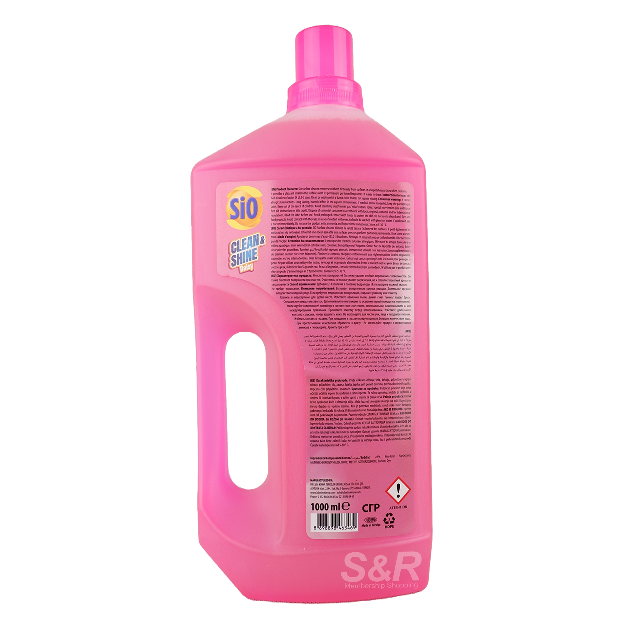 Welcome to S&R Shopping | S&R Shopping