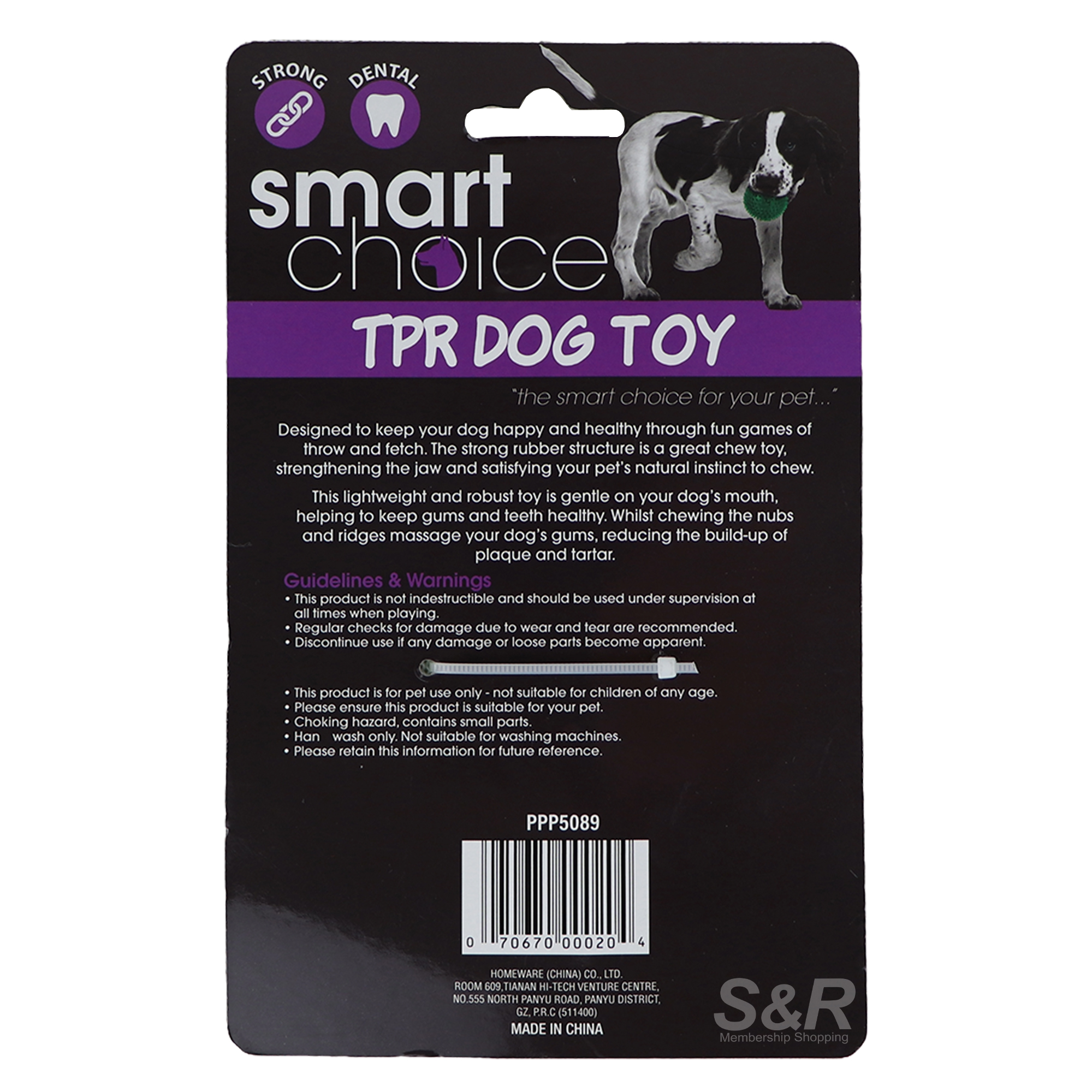 Welcome to S&R Shopping | S&R Shopping