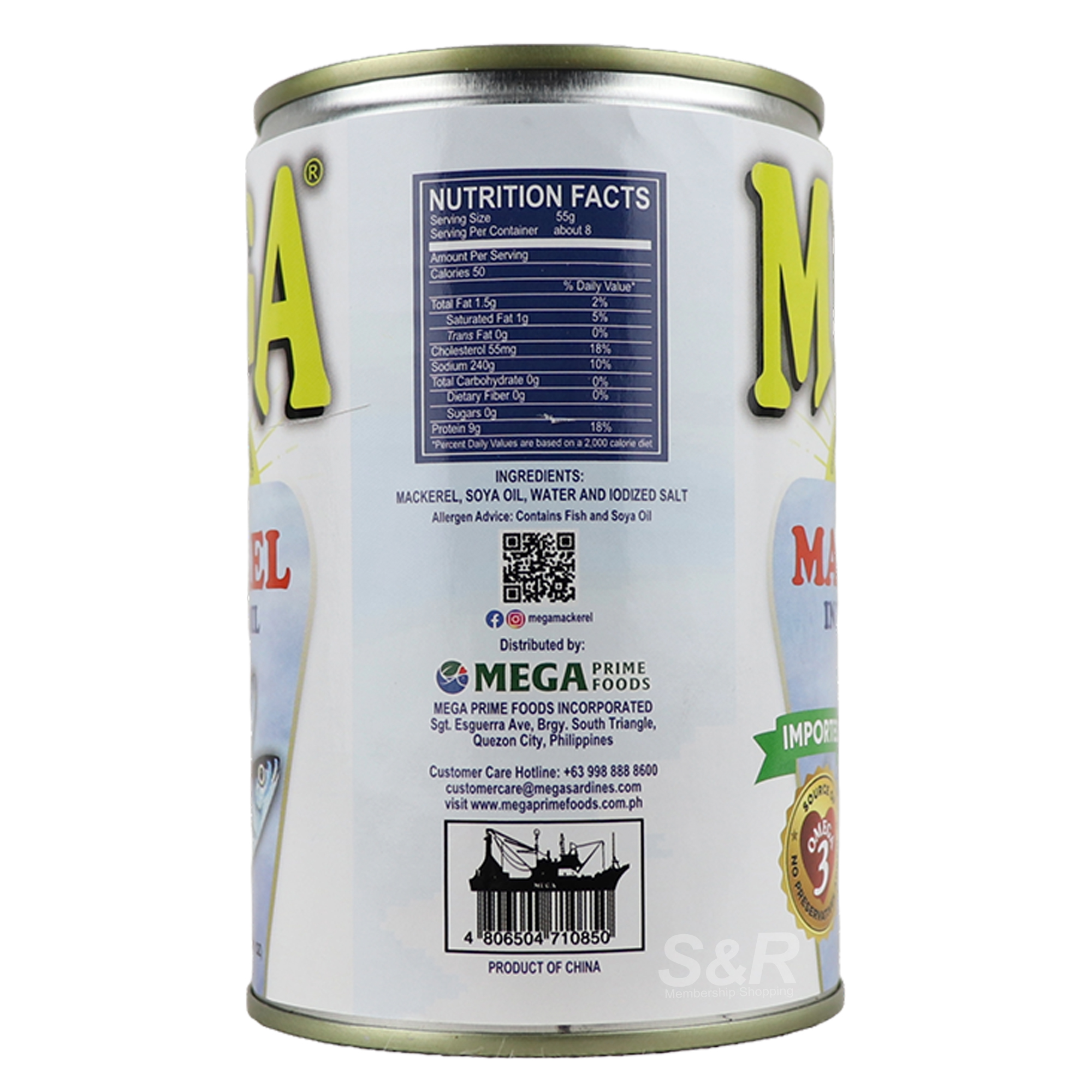 Welcome to S&R Shopping | S&R Shopping