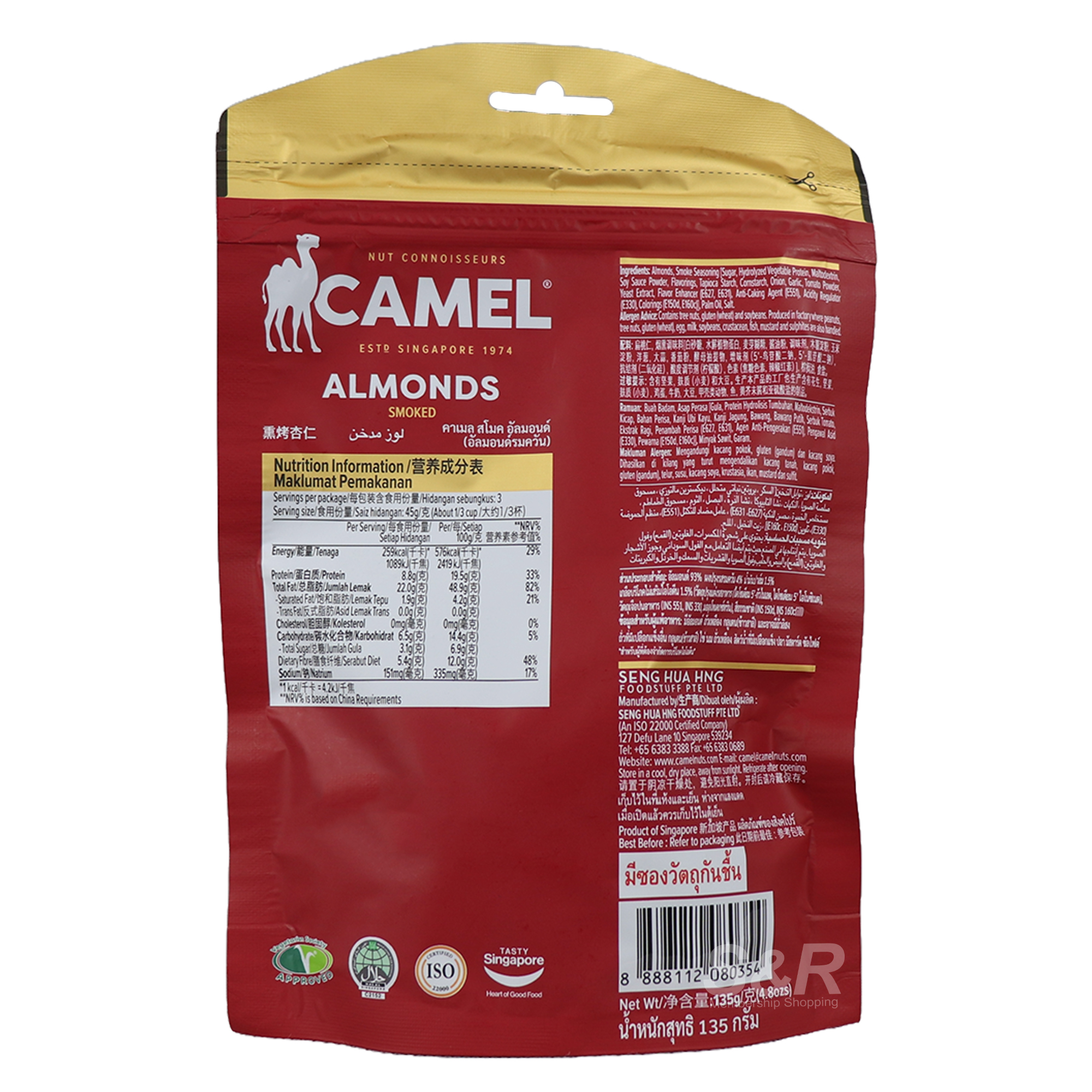 Welcome to S&R Shopping | S&R Shopping