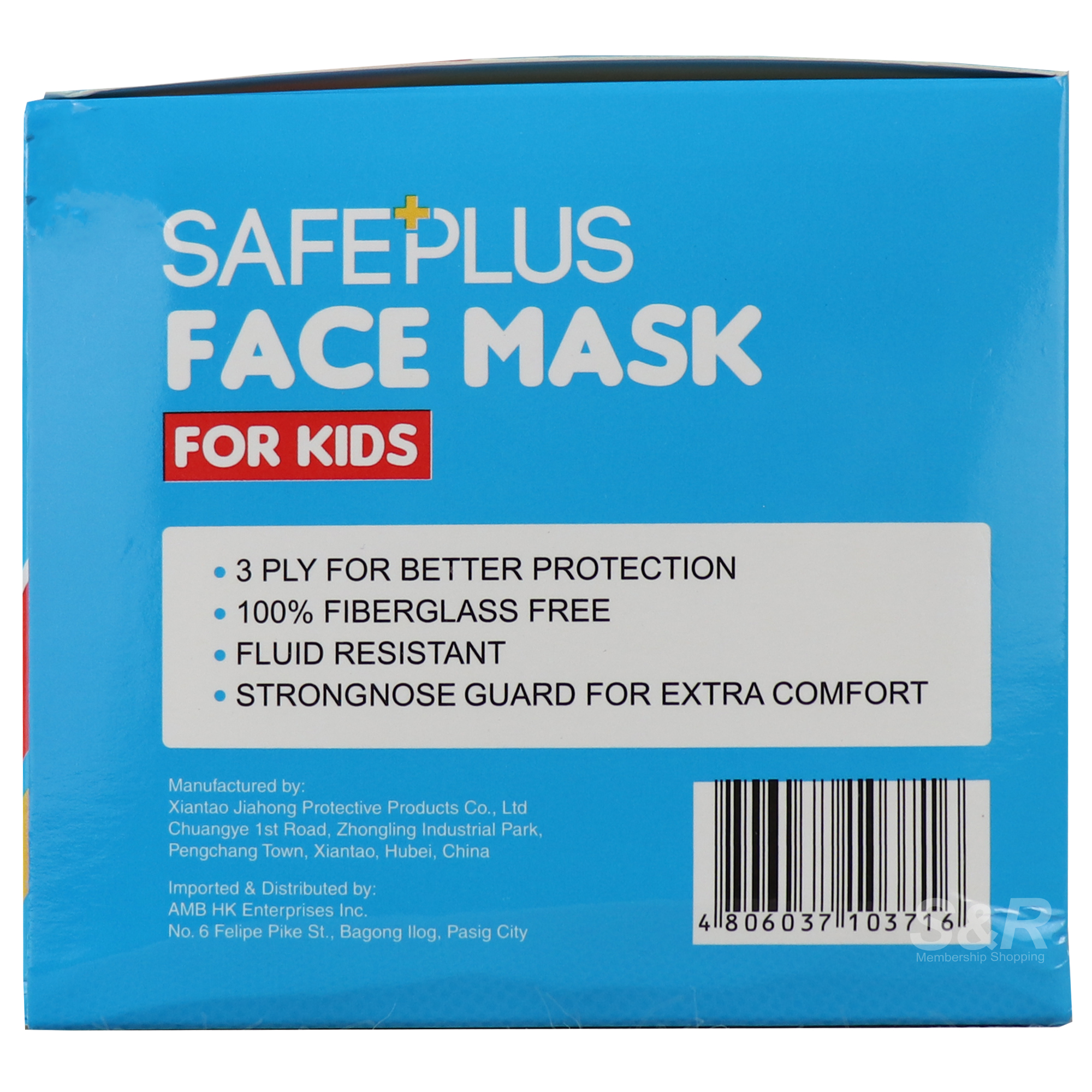 Welcome to S&R Shopping | S&R Shopping