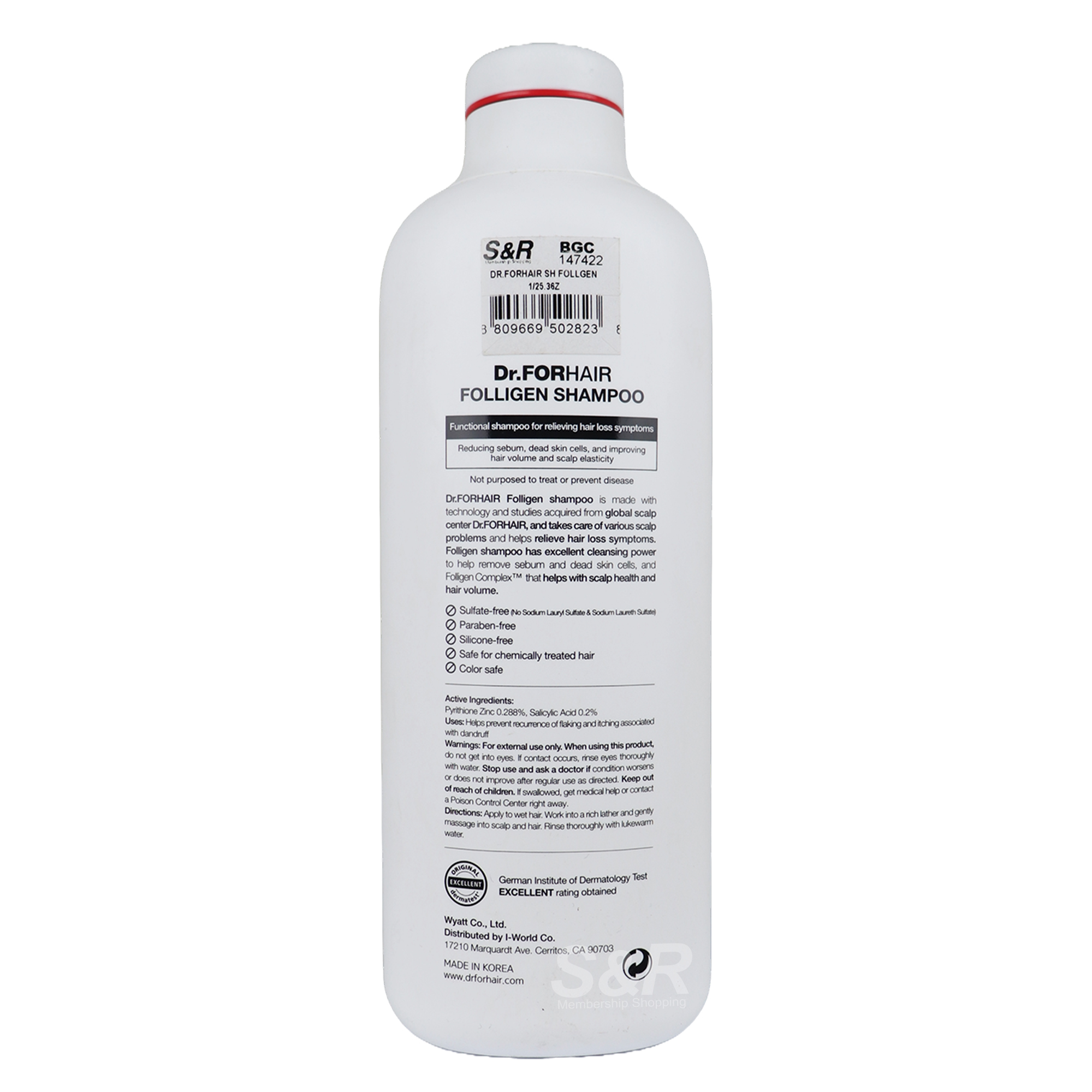 Welcome to S&R Shopping | S&R Shopping