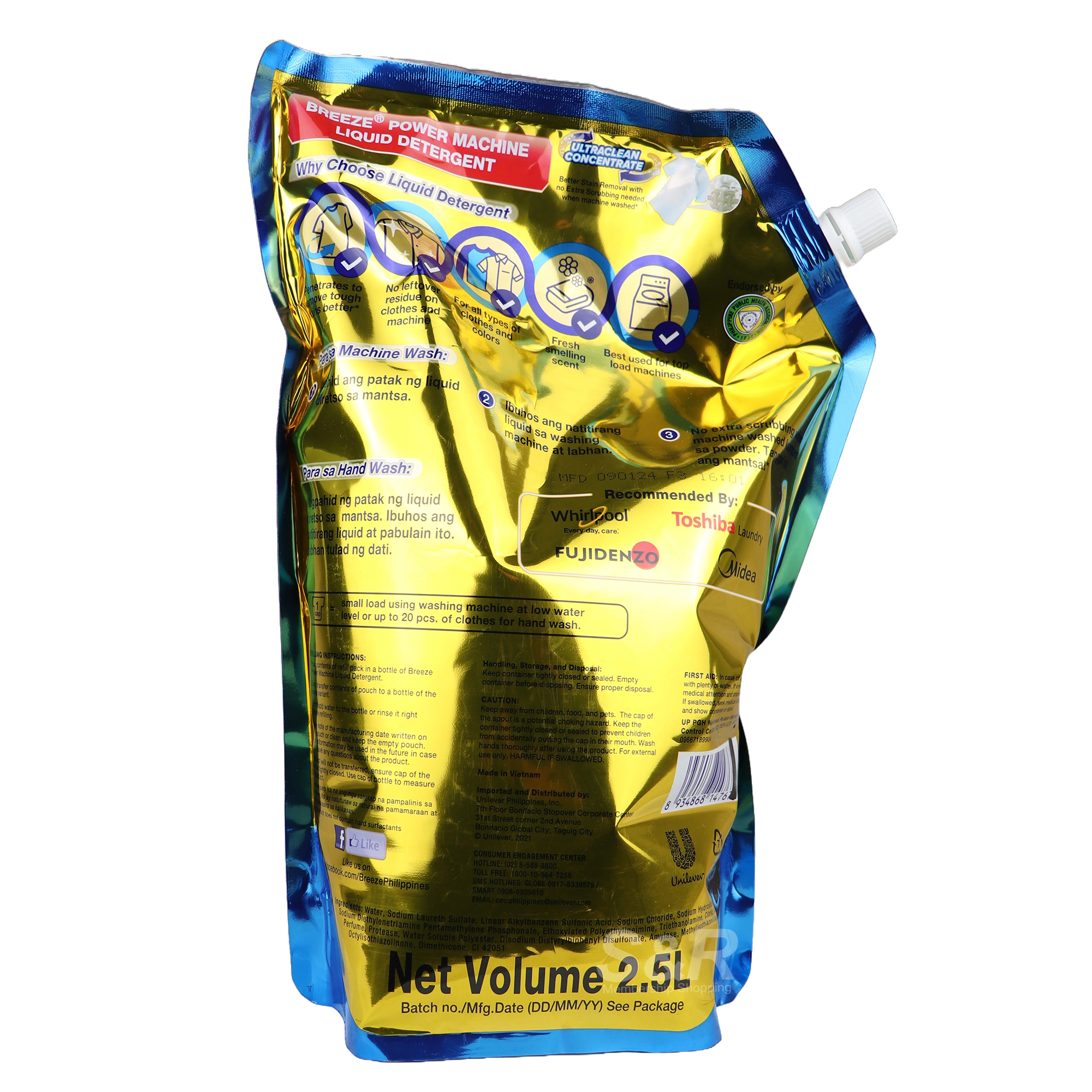 Welcome to S&R Shopping | S&R Shopping