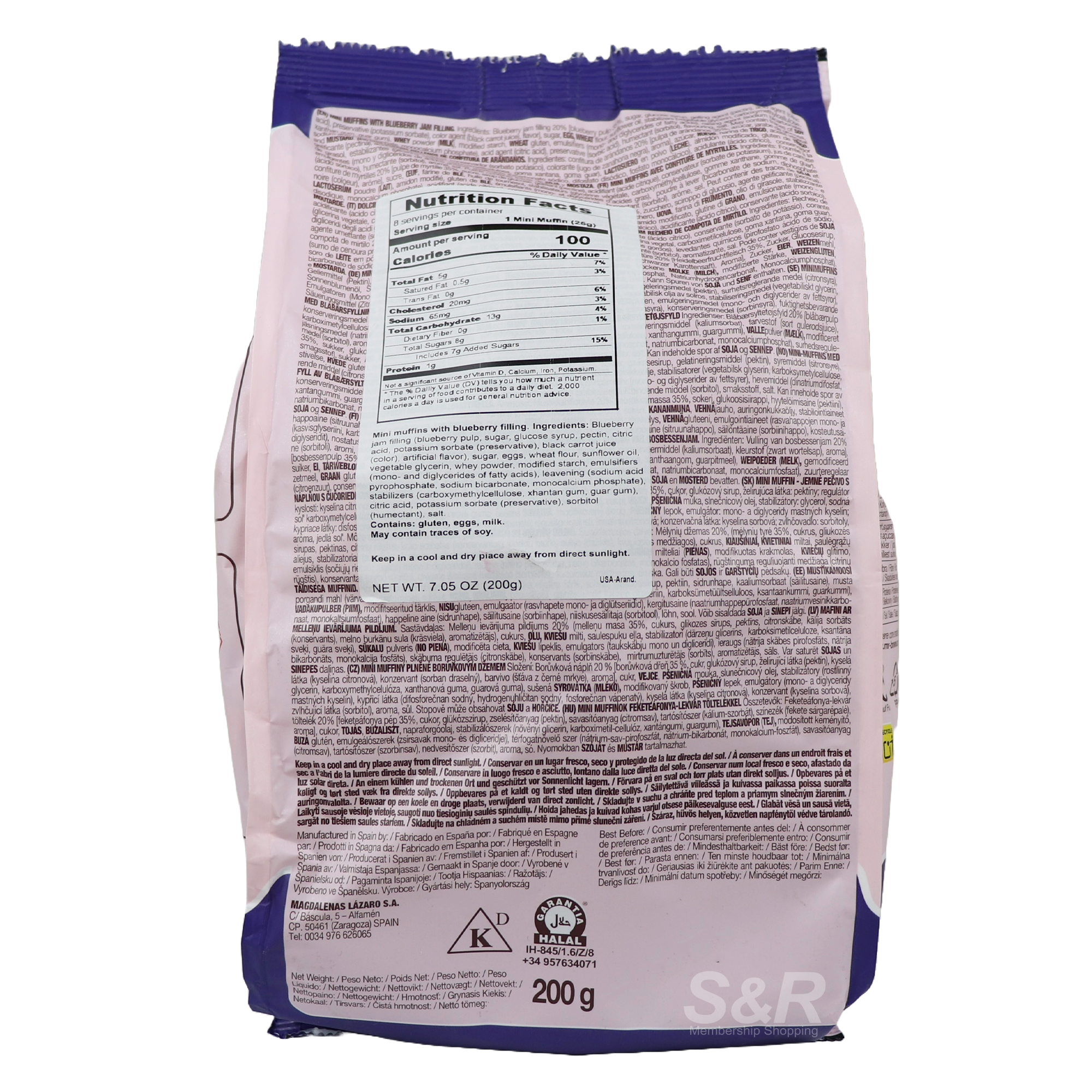 Welcome to S&R Shopping | S&R Shopping