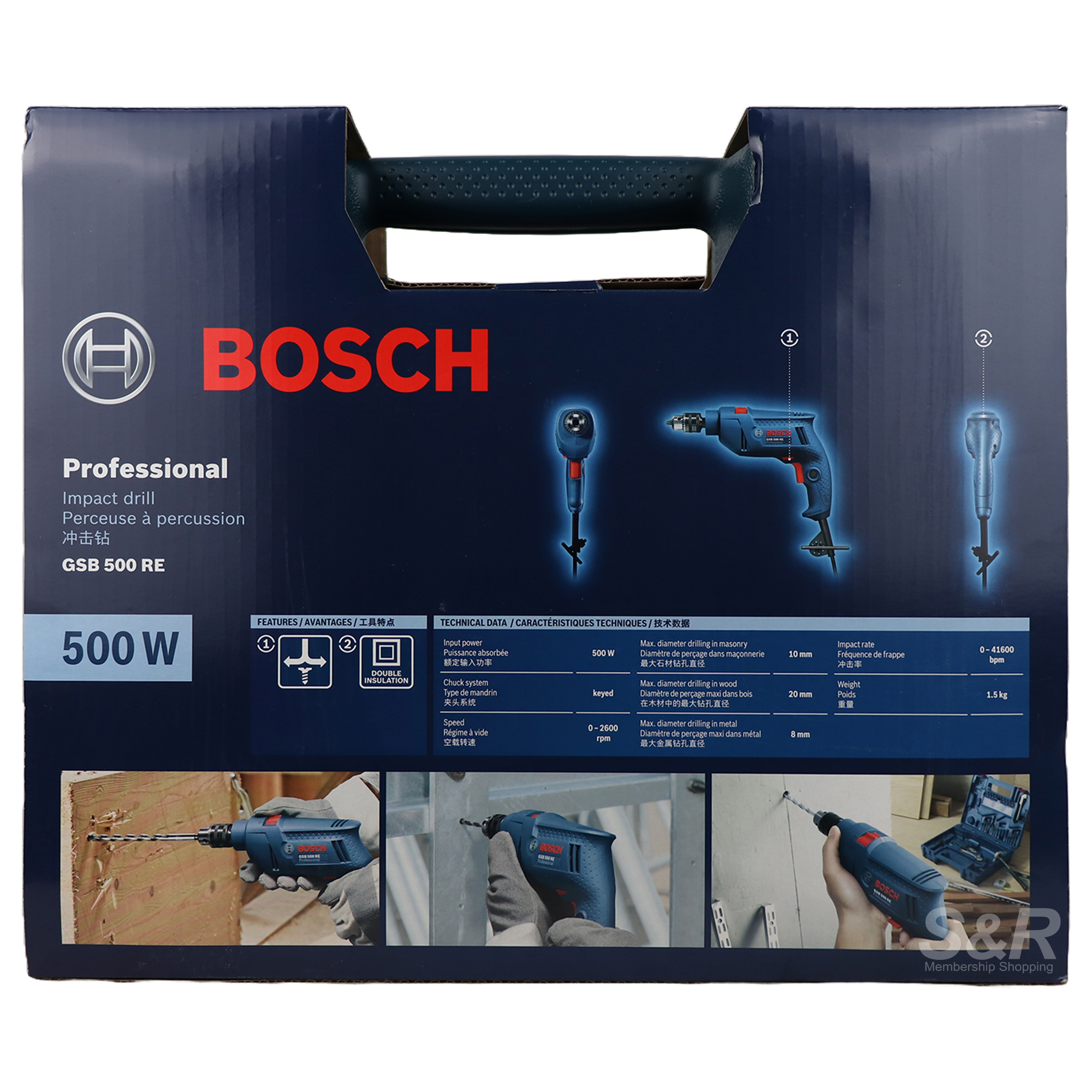 Welcome to S&R Shopping | S&R Shopping