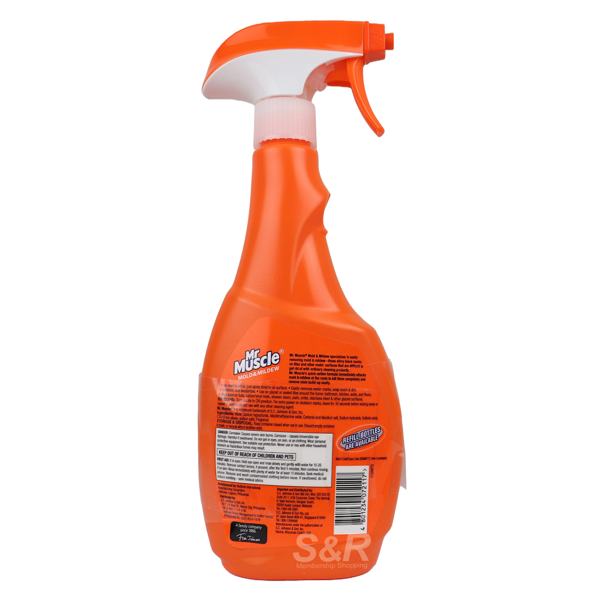 Welcome to S&R Shopping | S&R Shopping