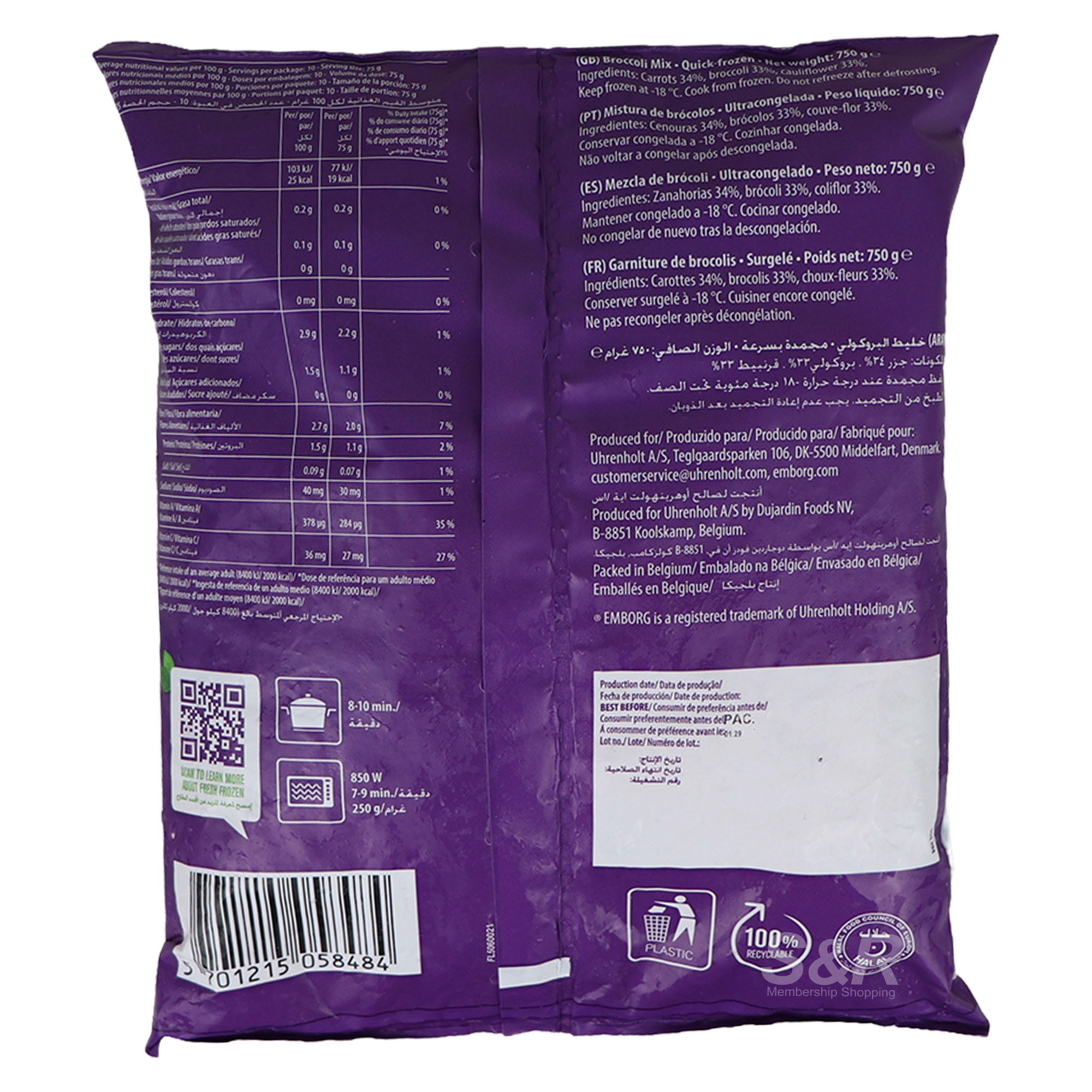 Welcome to S&R Shopping | S&R Shopping