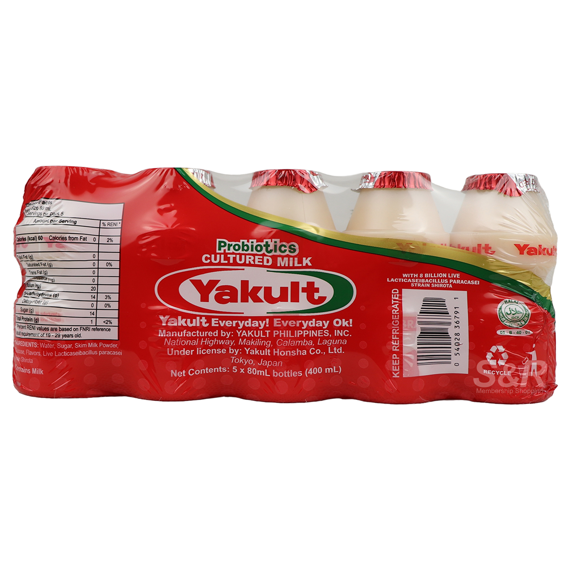 Welcome to S&R Shopping | S&R Shopping