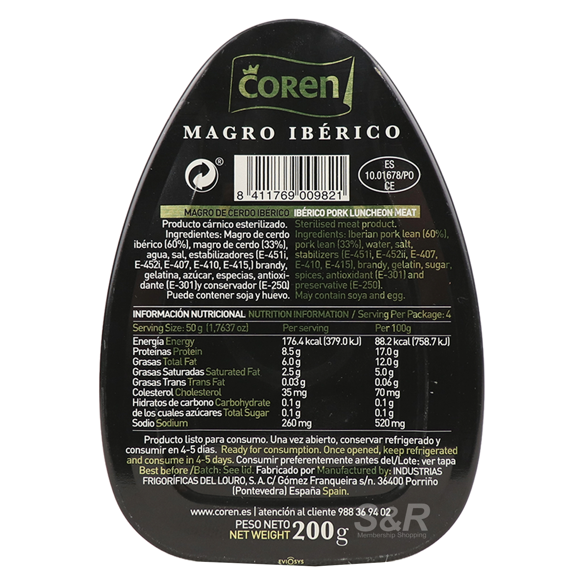 Welcome to S&R Shopping | S&R Shopping