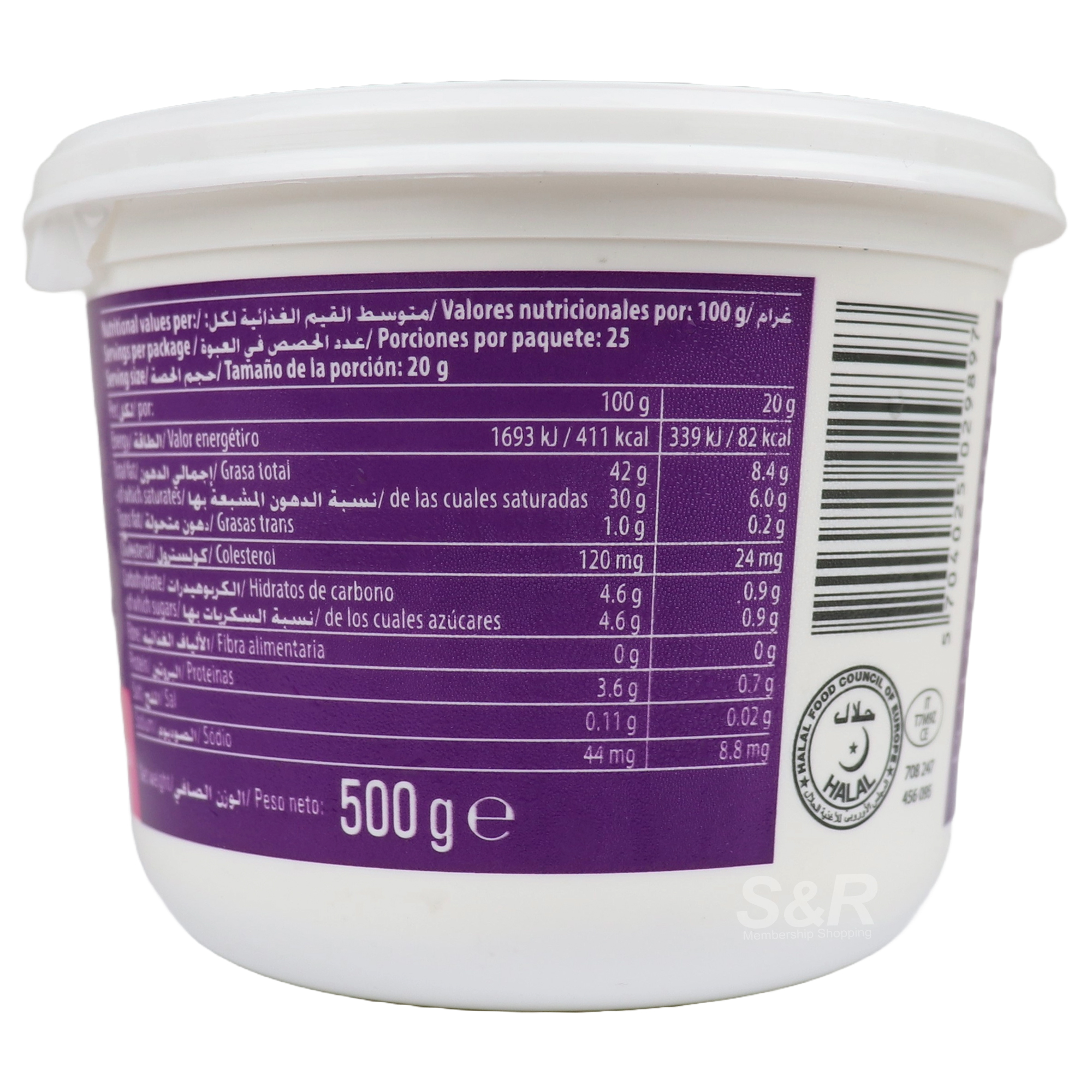 Welcome to S&R Shopping | S&R Shopping