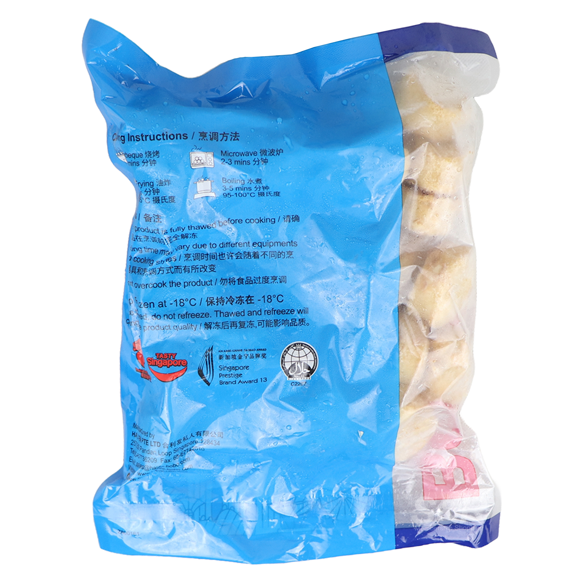 Welcome to S&R Shopping | S&R Shopping