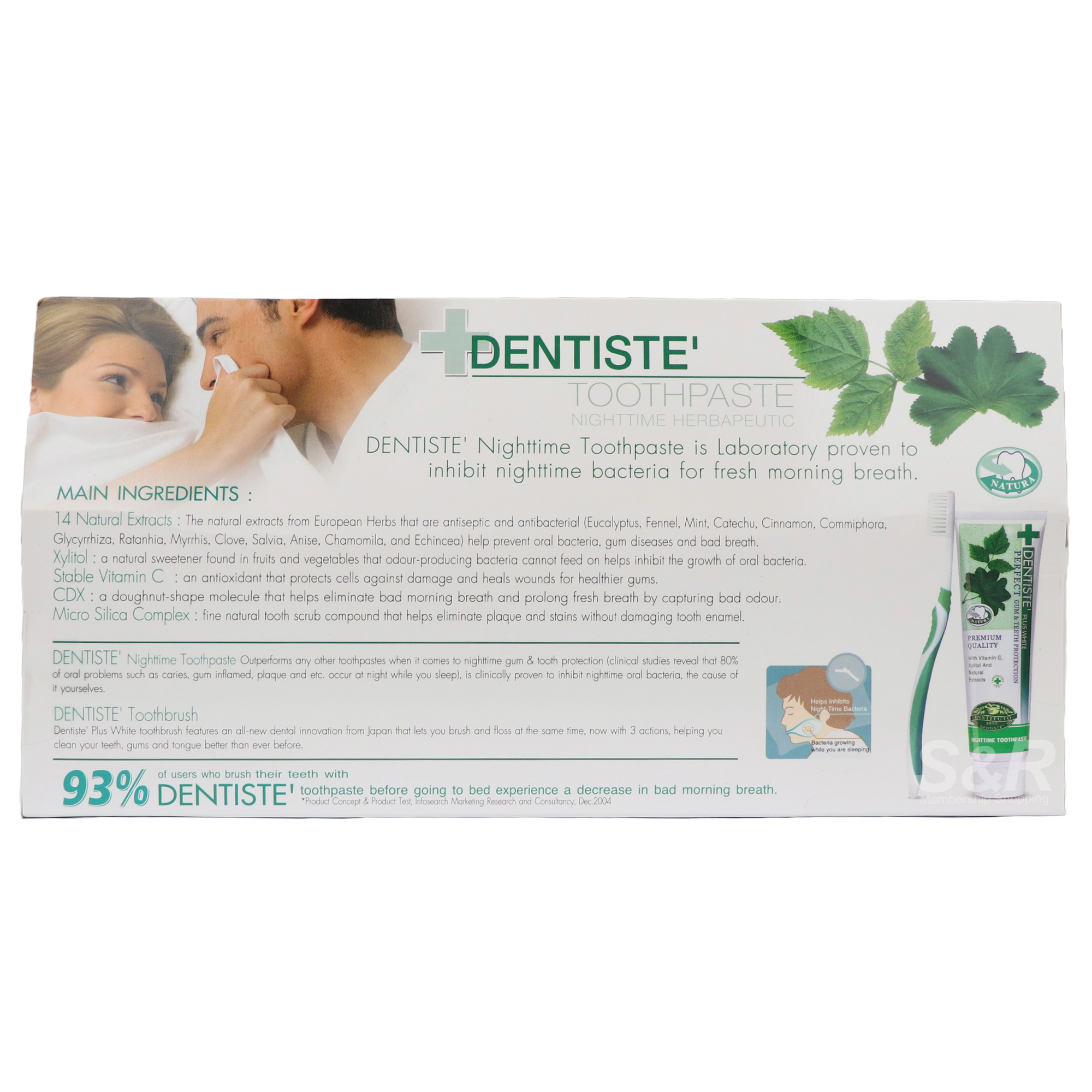 Welcome to S&R Shopping | S&R Shopping