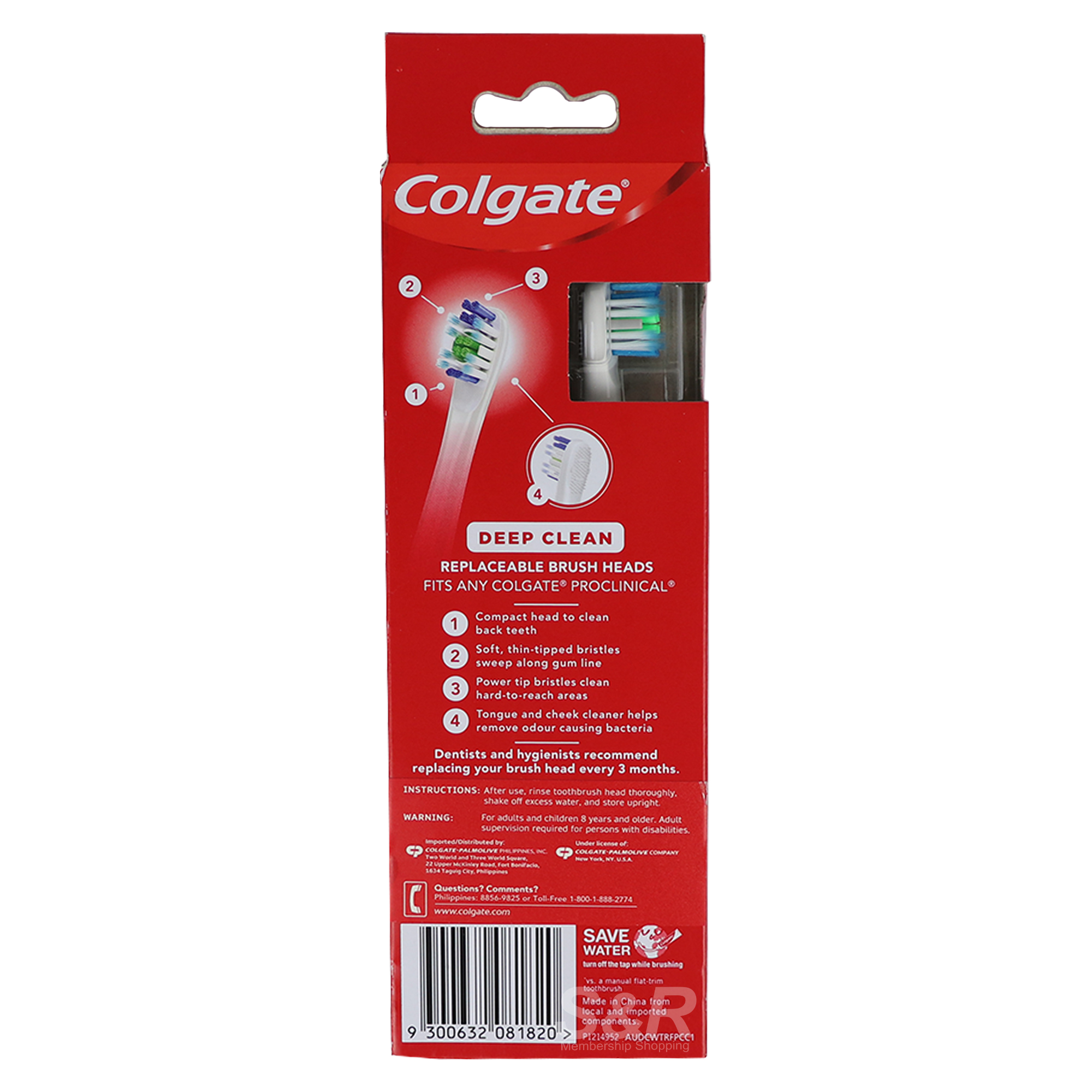 Welcome to S&R Shopping | S&R Shopping