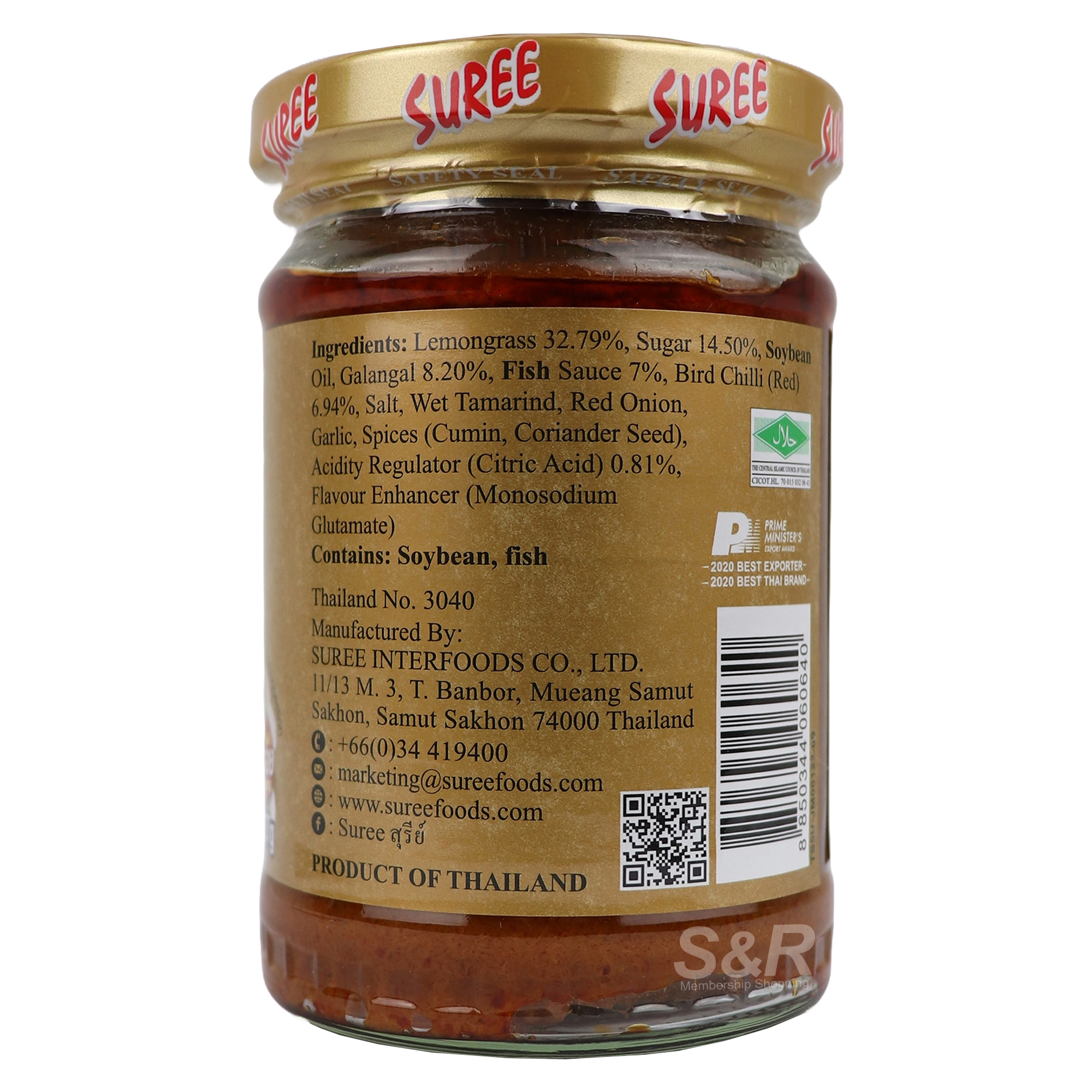 Welcome to S&R Shopping | S&R Shopping