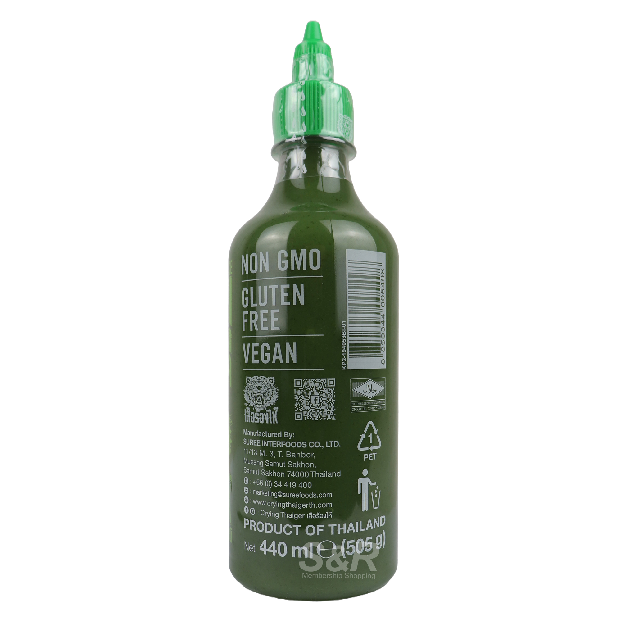 Welcome to S&R Shopping | S&R Shopping