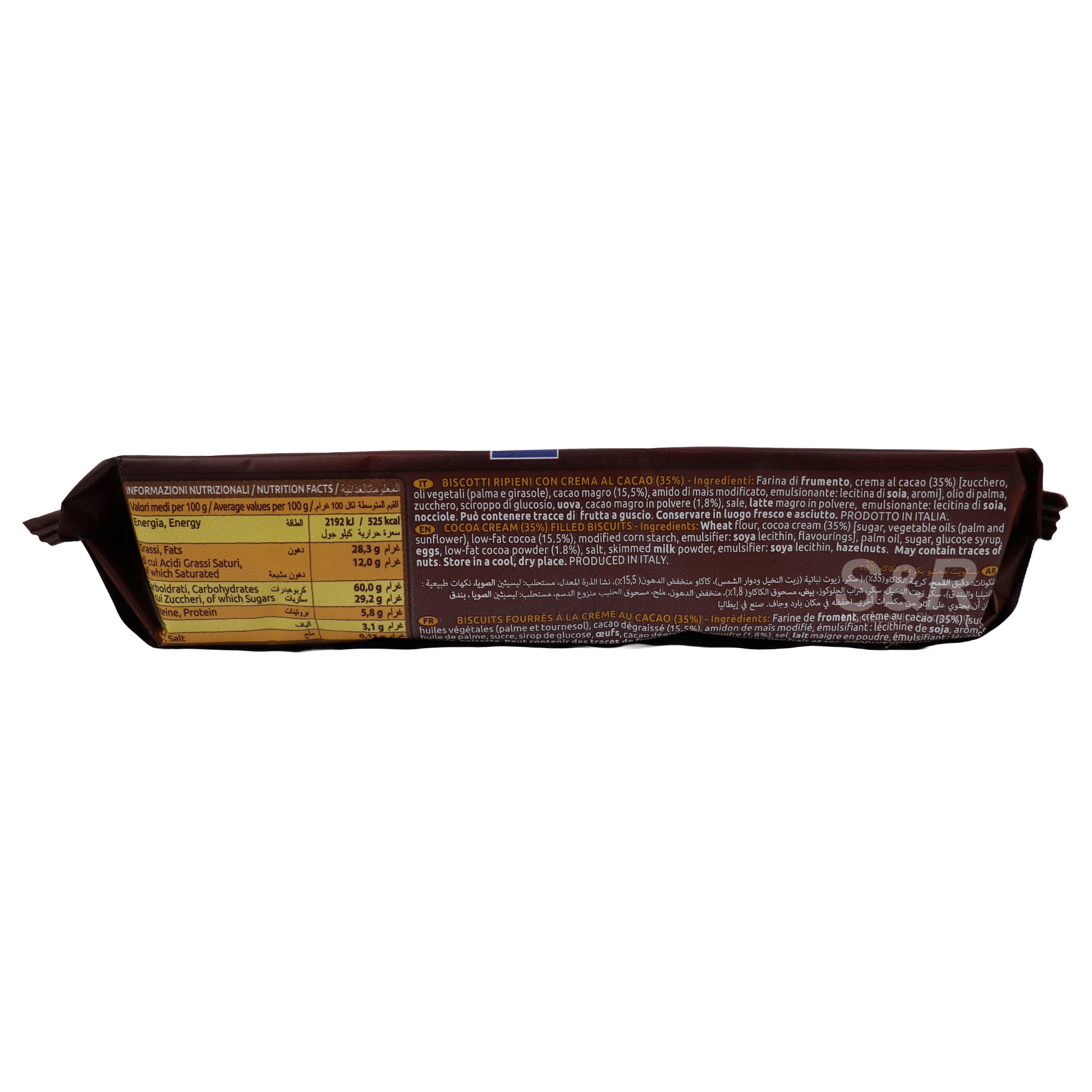 Welcome to S&R Shopping | S&R Shopping