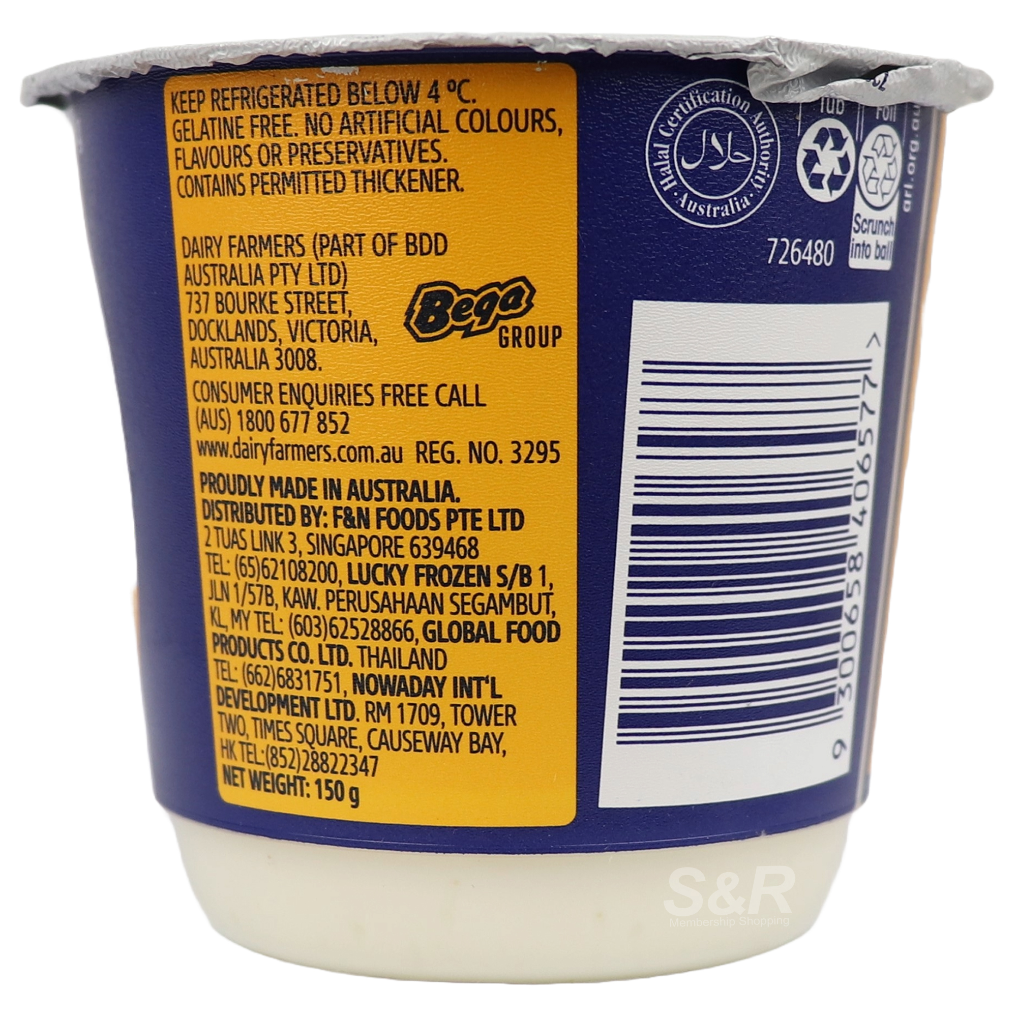 Welcome to S&R Shopping | S&R Shopping