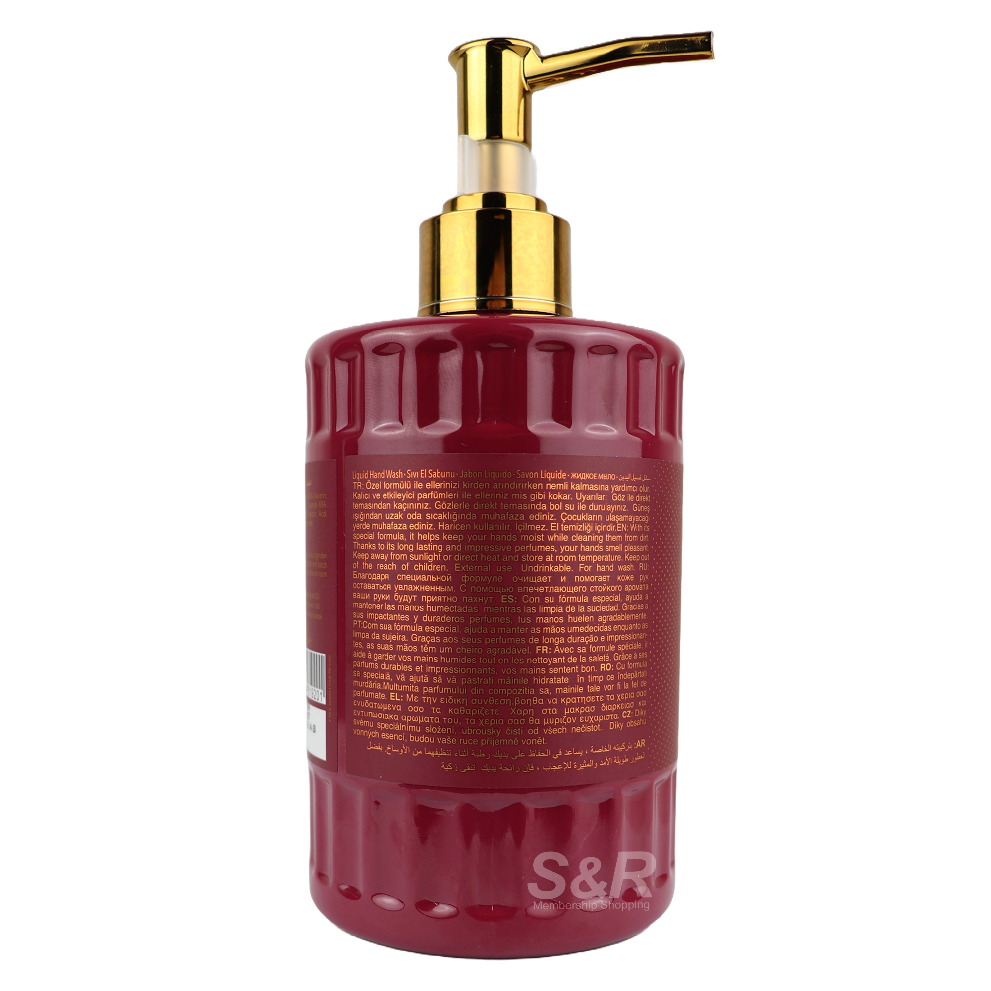 Welcome to S&R Shopping | S&R Shopping