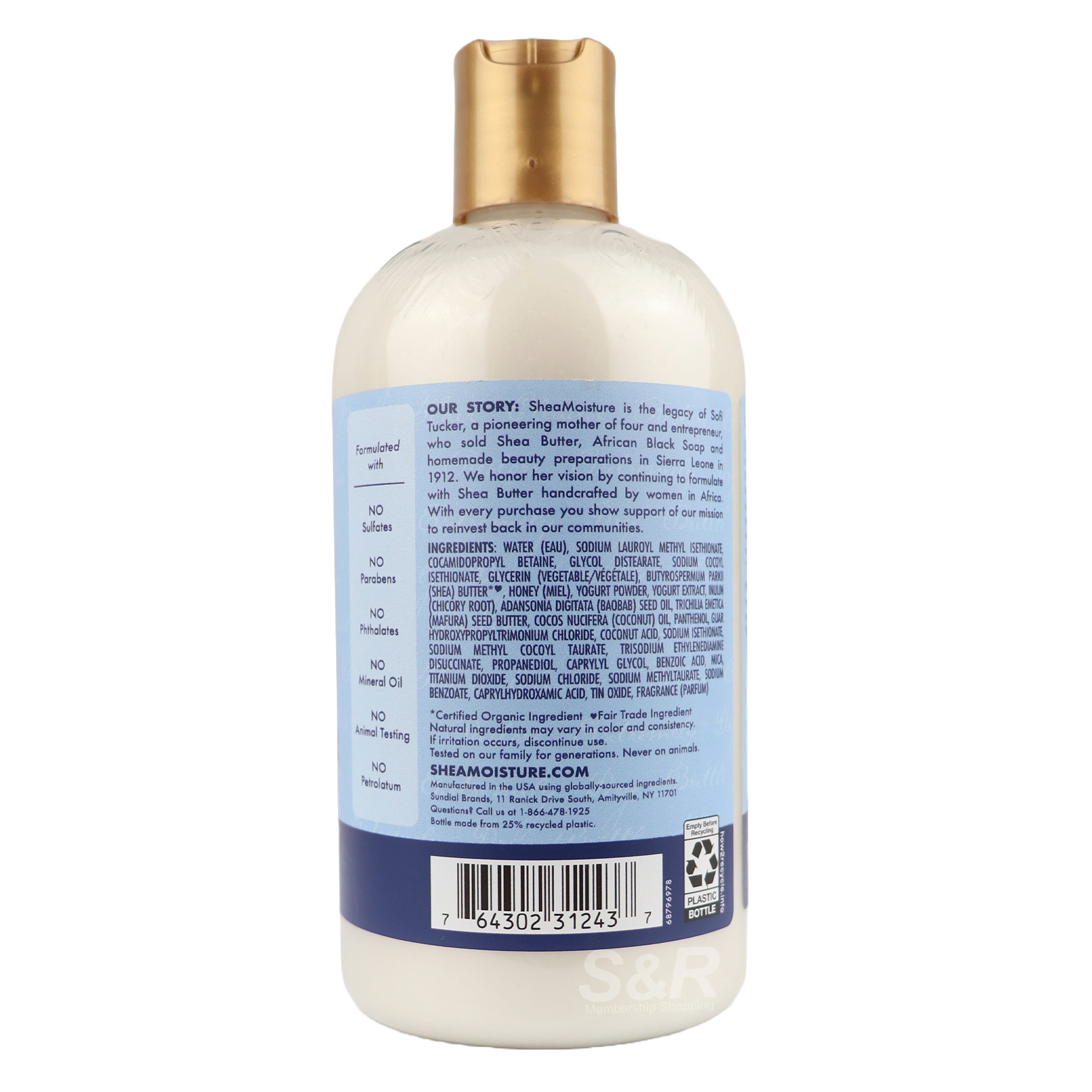 Welcome to S&R Shopping | S&R Shopping