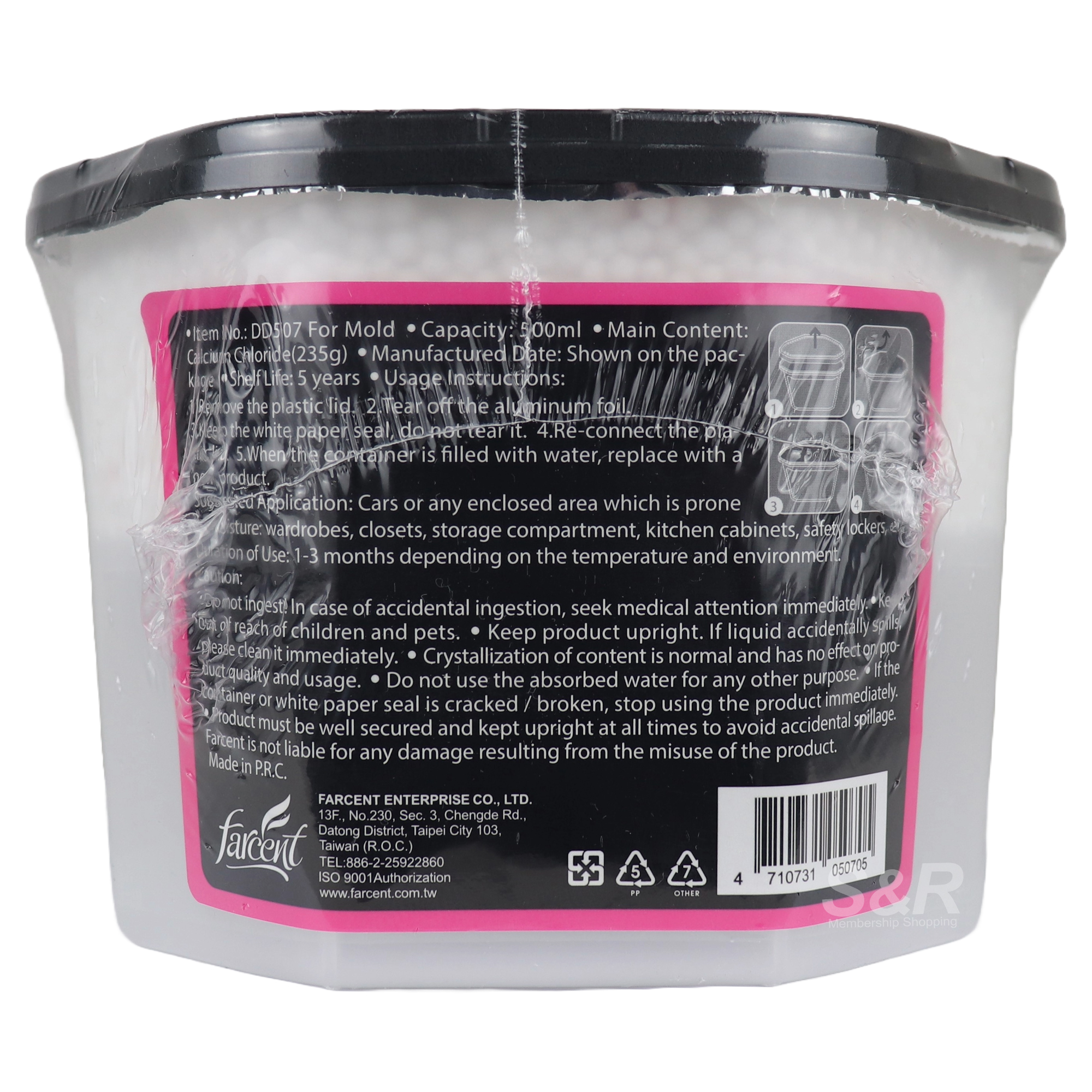 Welcome to S&R Shopping | S&R Shopping