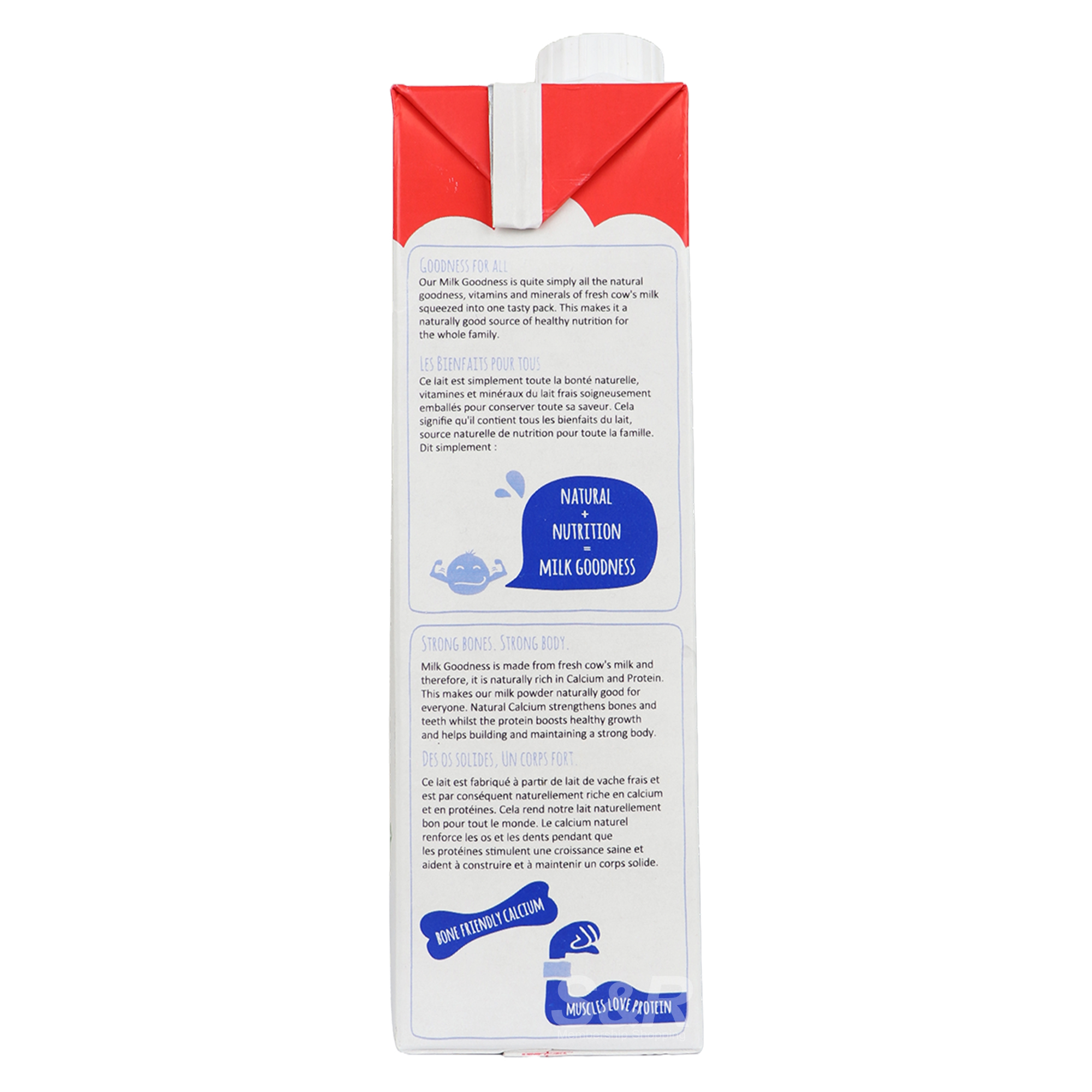 Welcome to S&R Shopping | S&R Shopping