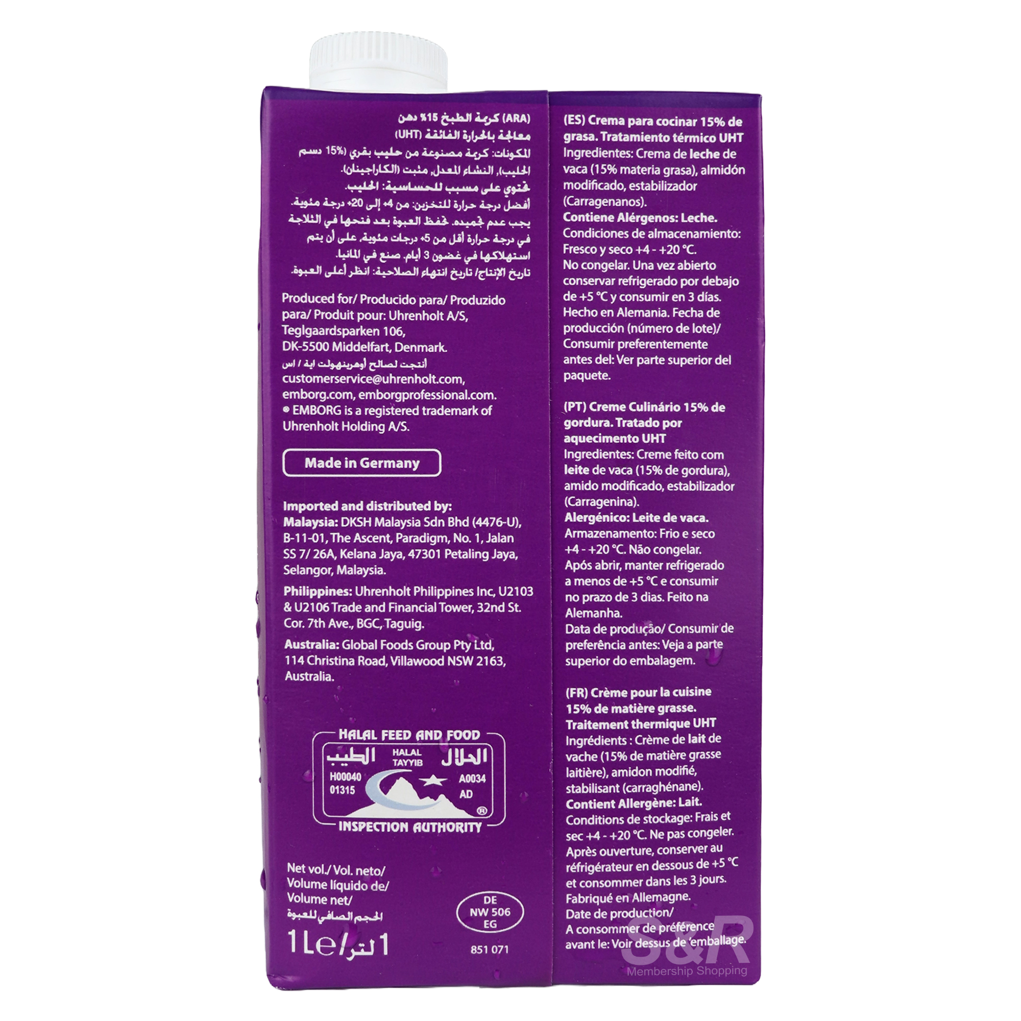 Welcome to S&R Shopping | S&R Shopping