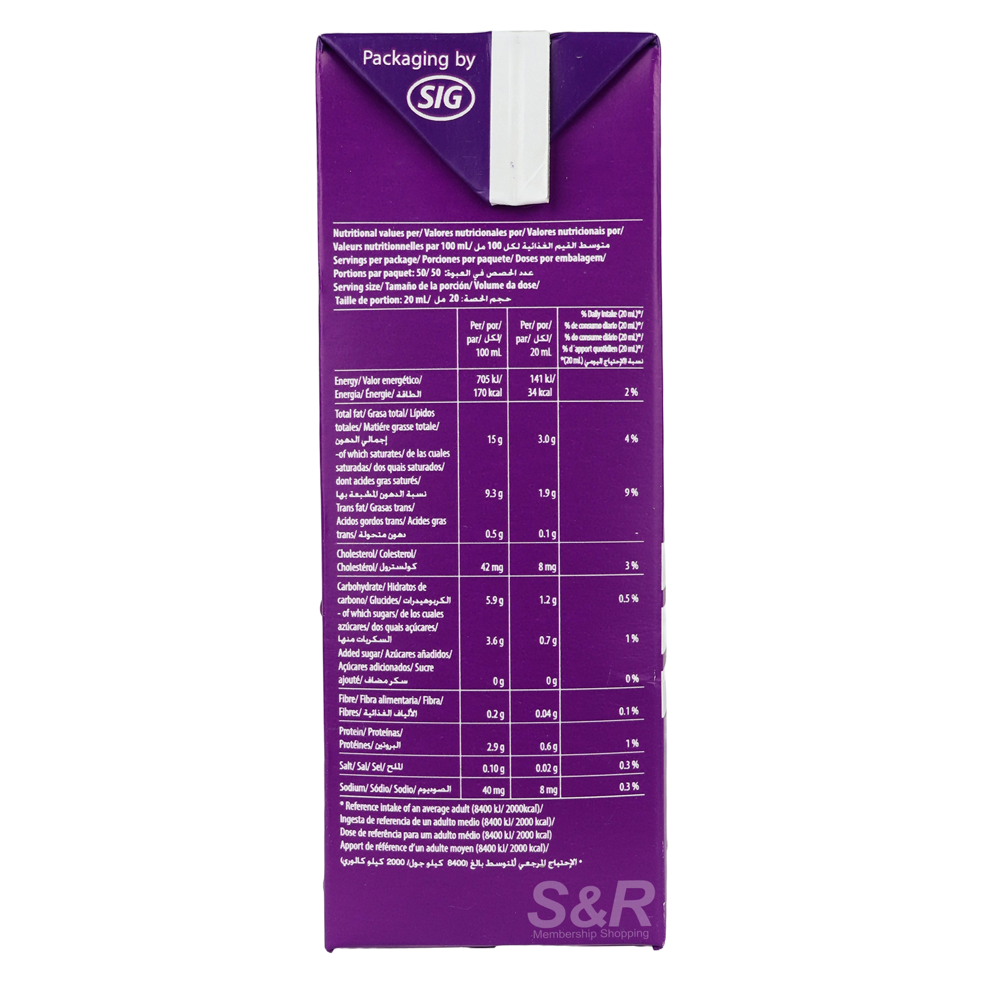 Welcome to S&R Shopping | S&R Shopping