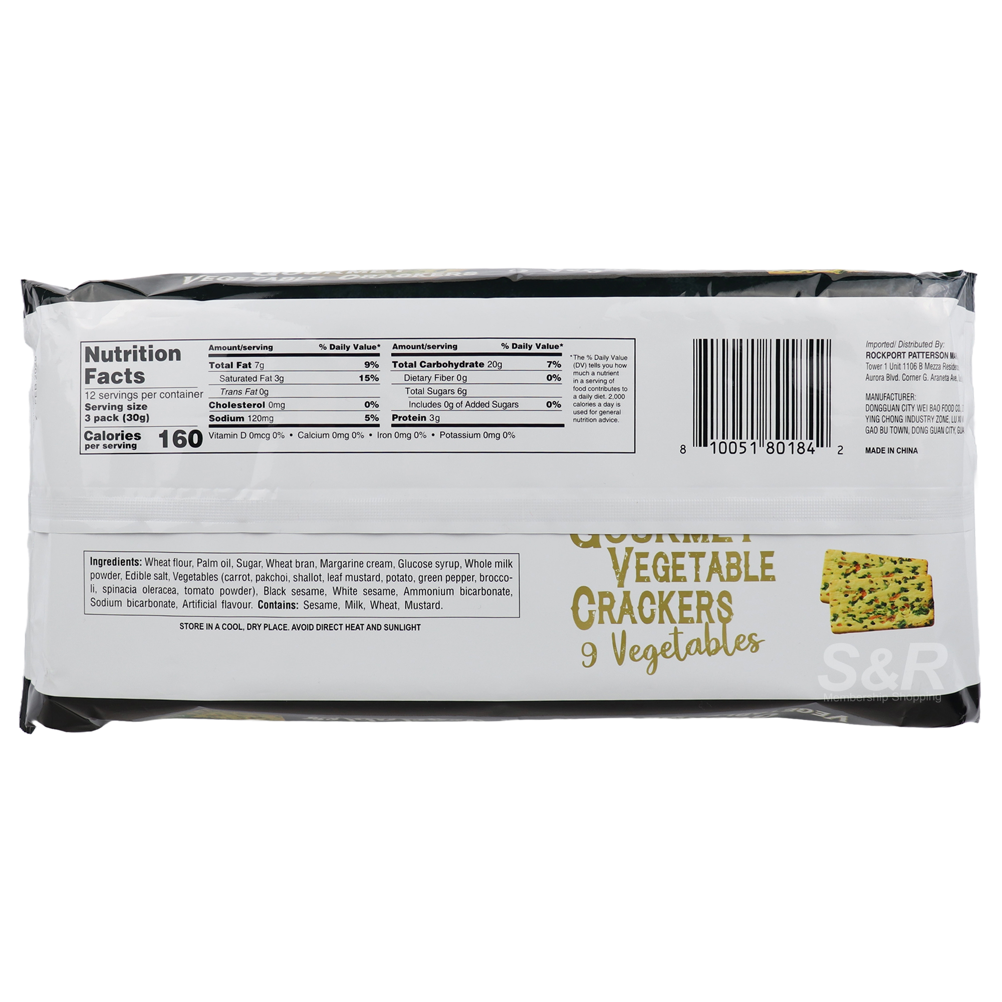 Welcome to S&R Shopping | S&R Shopping