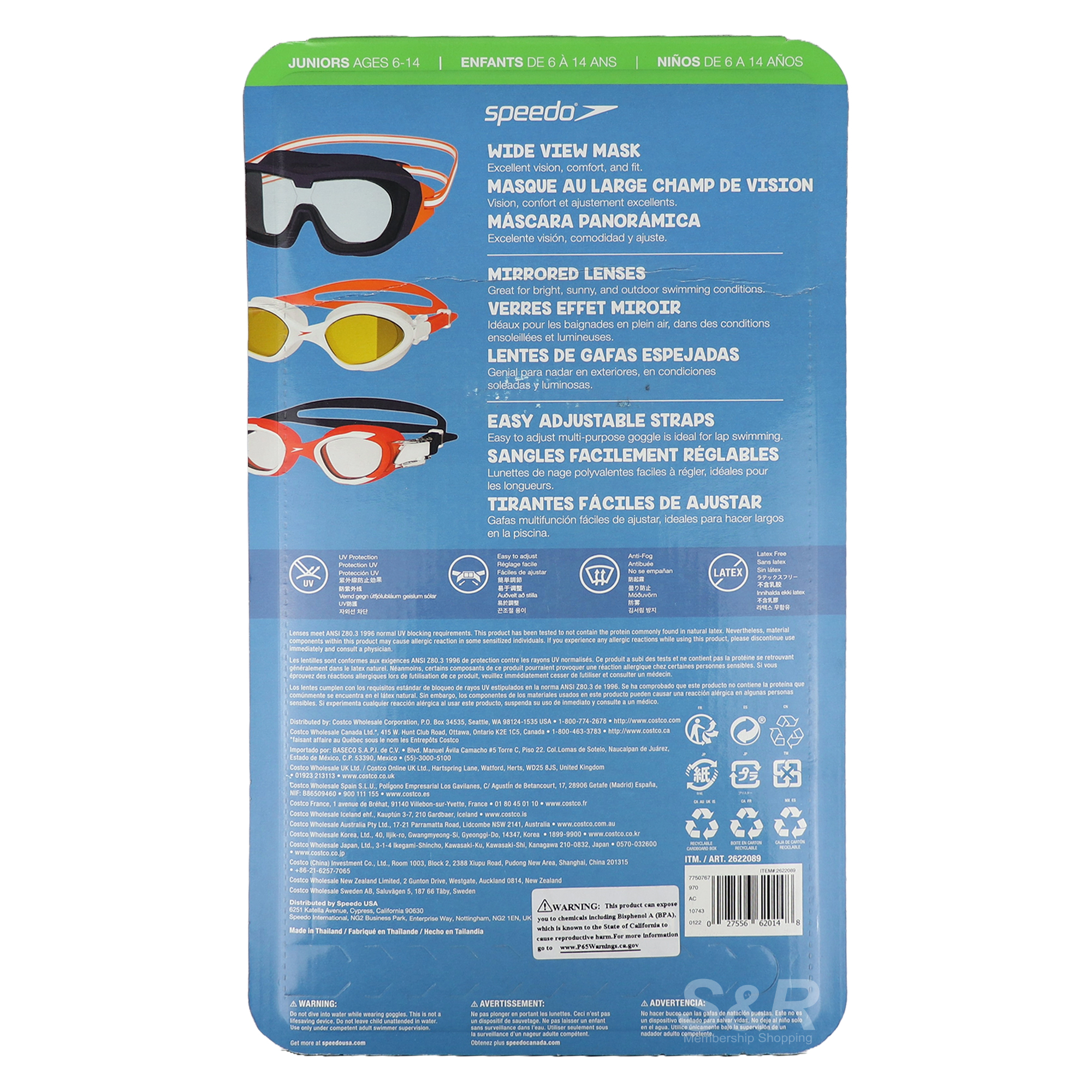 Welcome to S&R Shopping | S&R Shopping