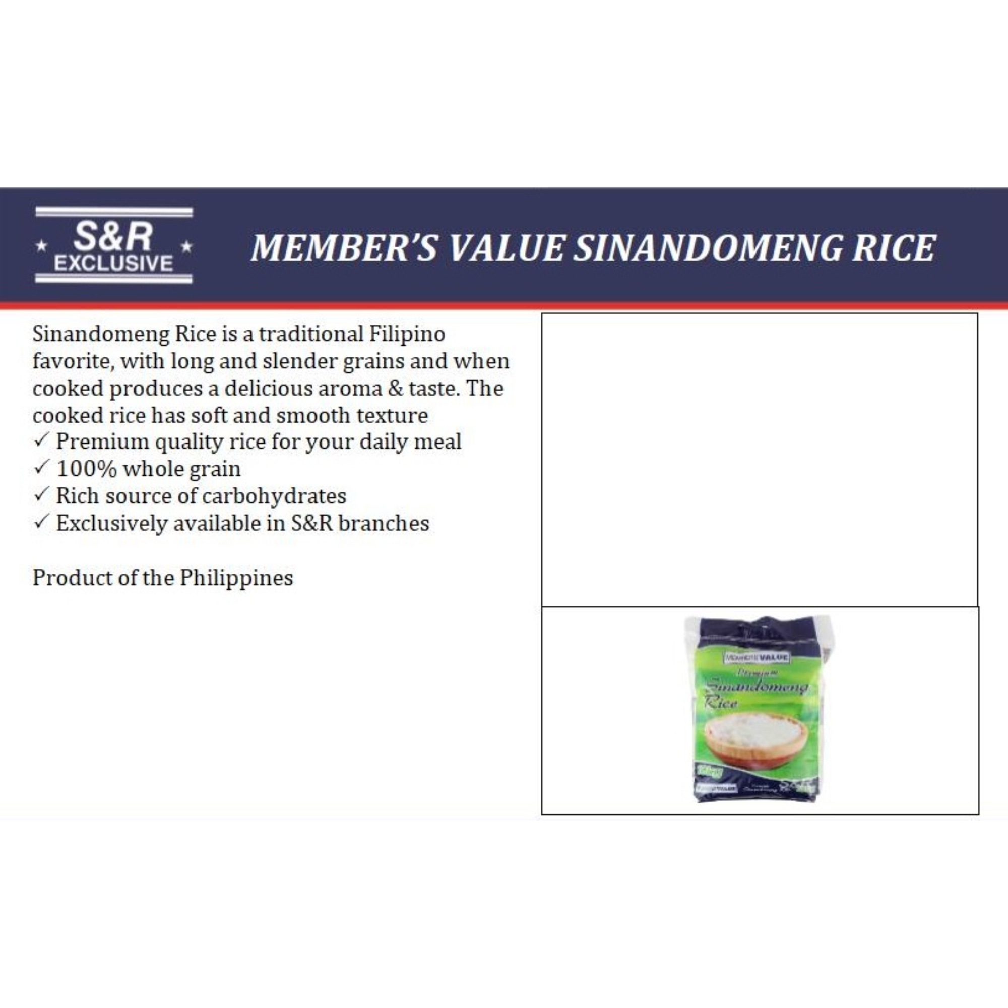 Welcome to S&R Shopping | S&R Shopping