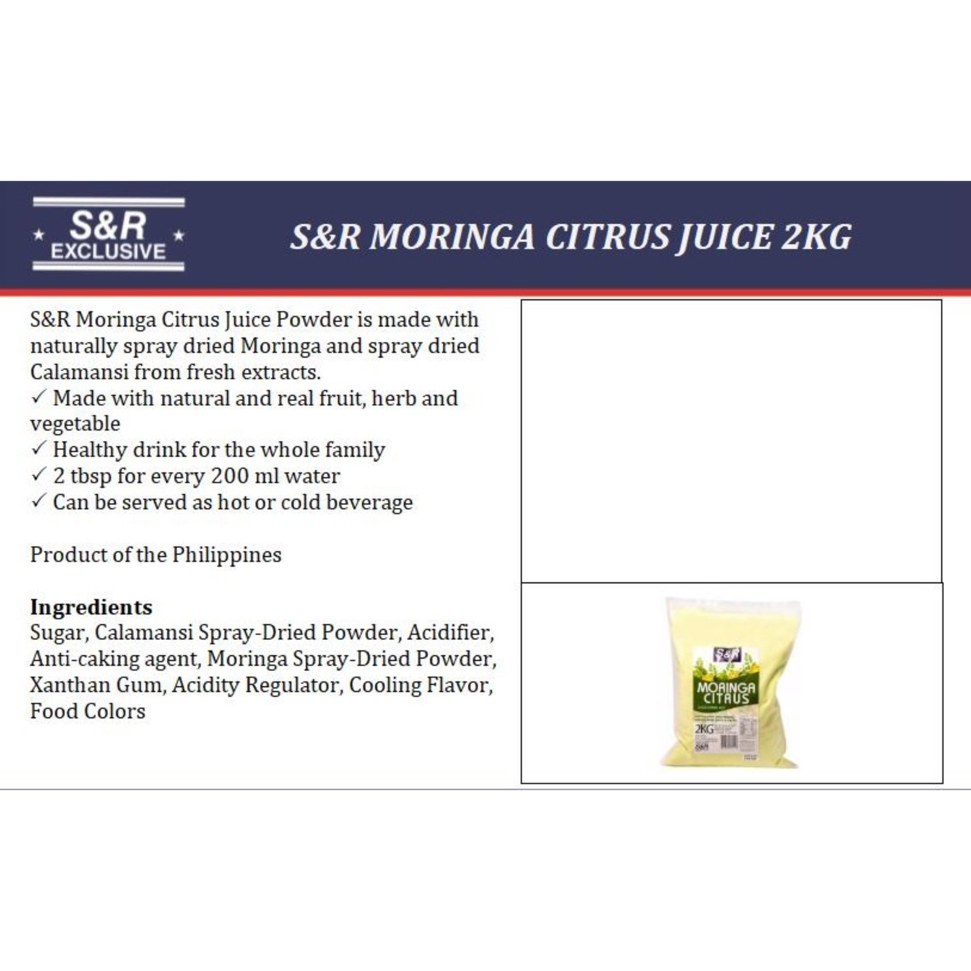 Welcome to S&R Shopping | S&R Shopping