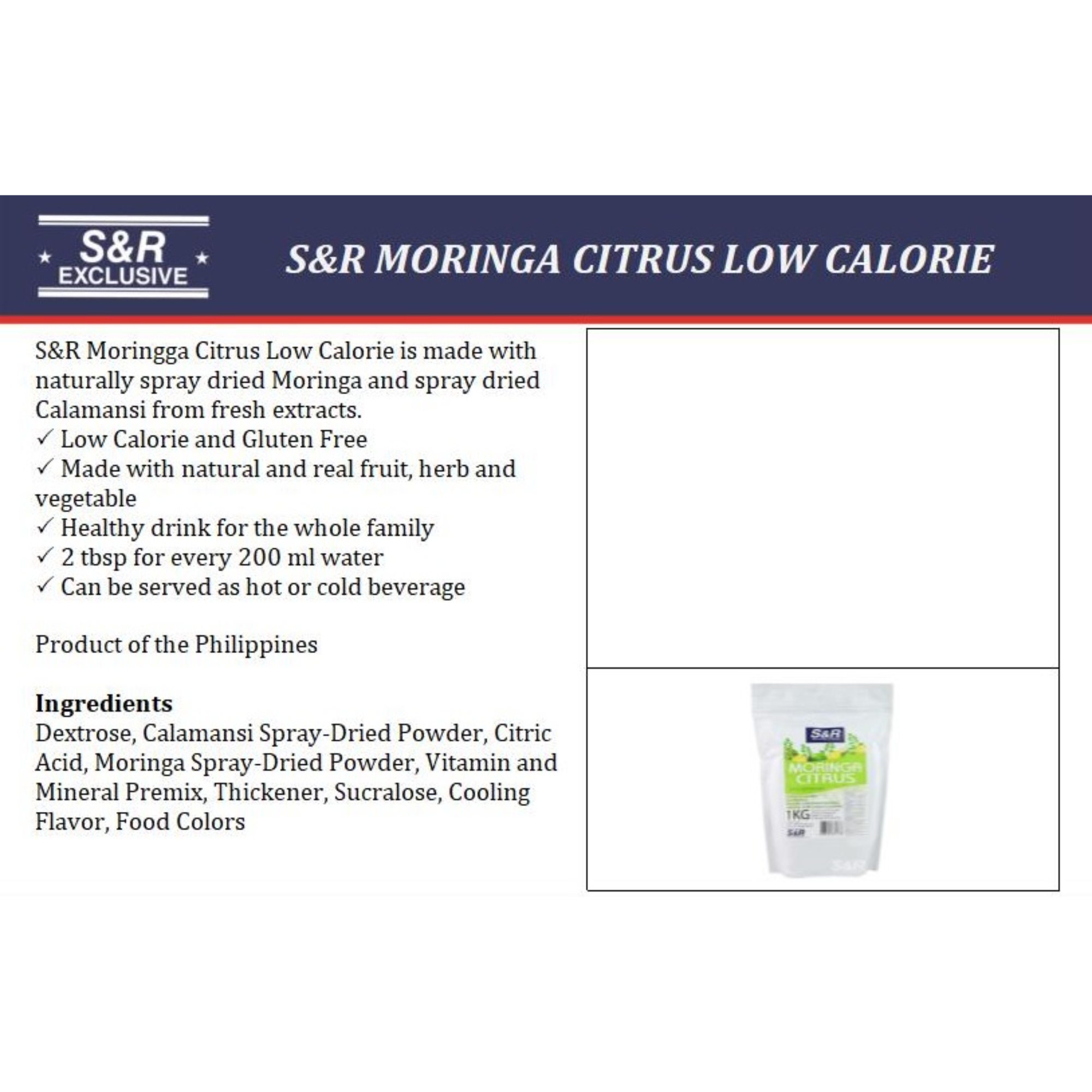 Welcome to S&R Shopping | S&R Shopping