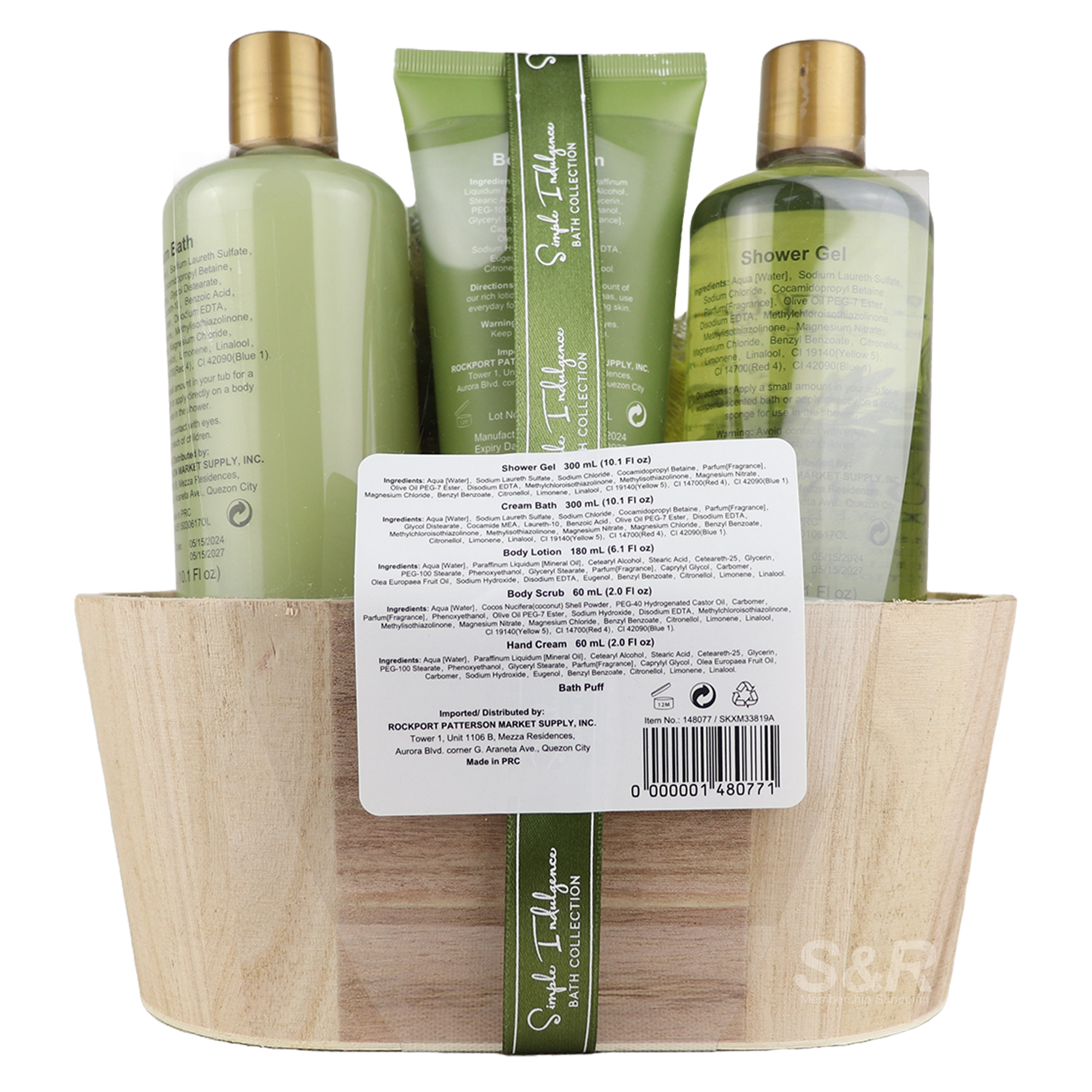 Welcome to S&R Shopping | S&R Shopping