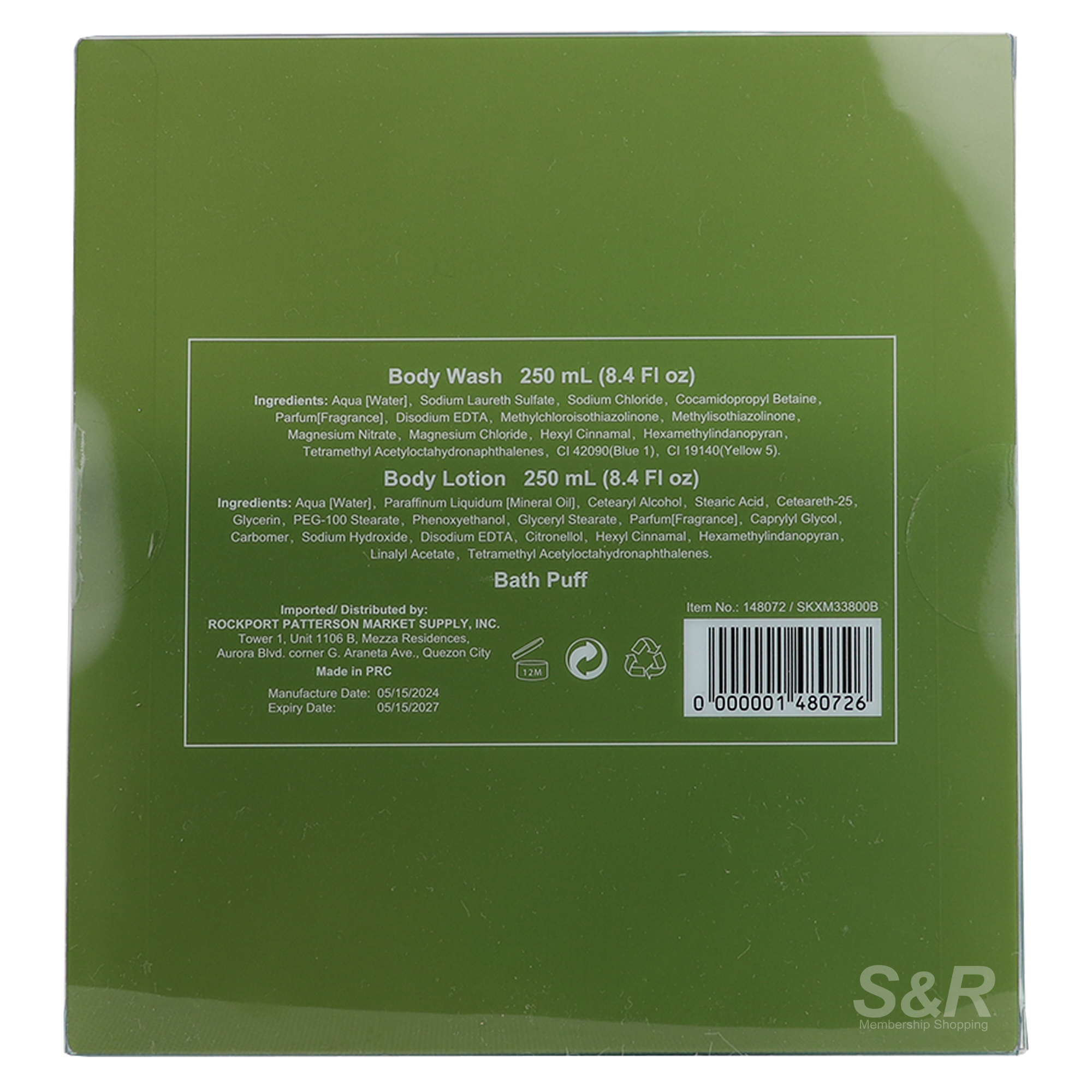 Welcome to S&R Shopping | S&R Shopping