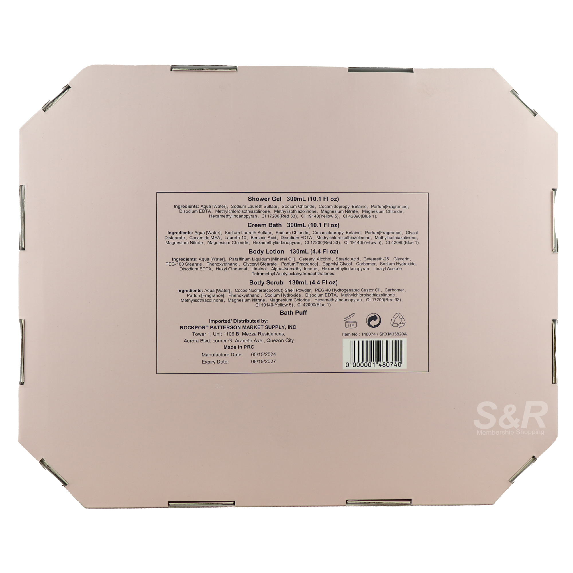 Welcome to S&R Shopping | S&R Shopping