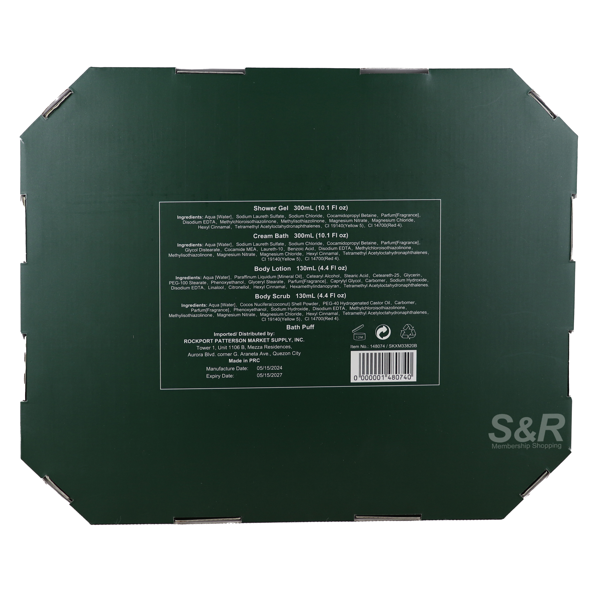 Welcome to S&R Shopping | S&R Shopping