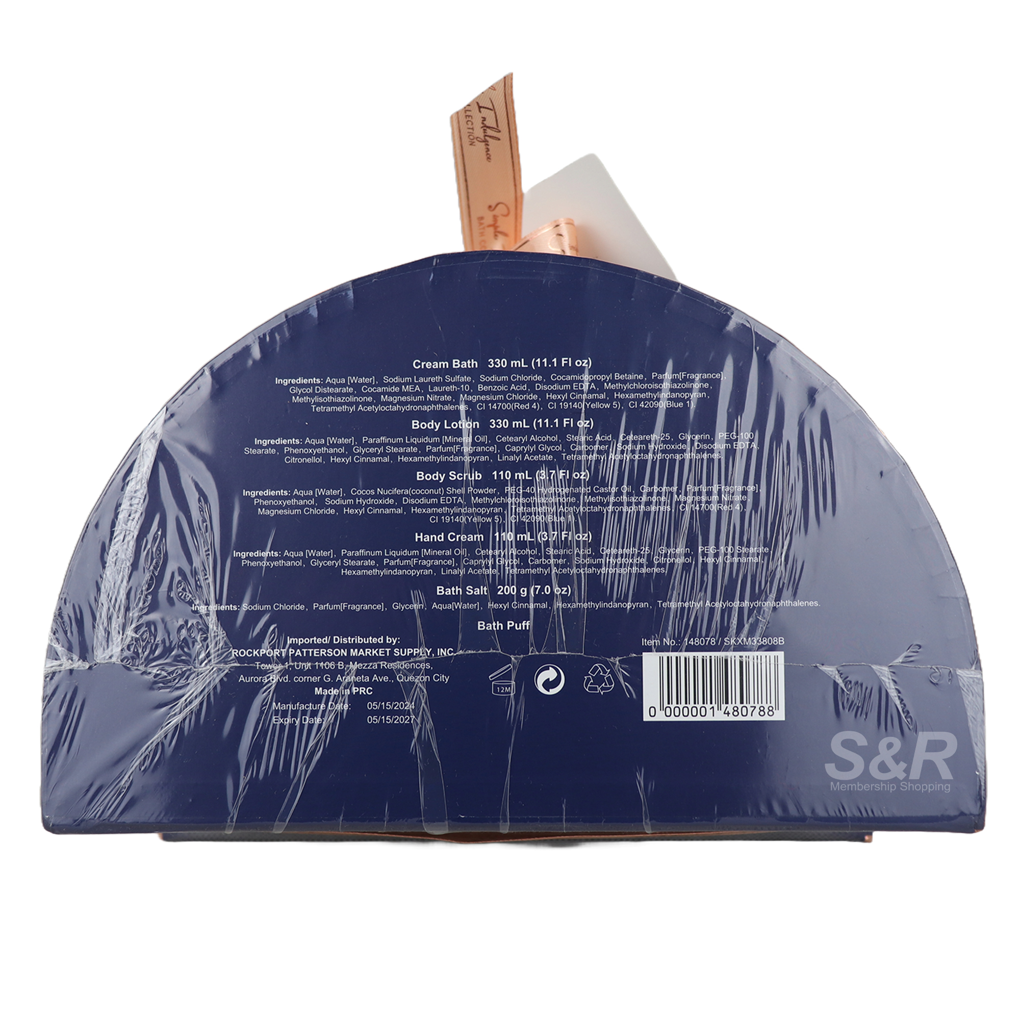 Welcome to S&R Shopping | S&R Shopping