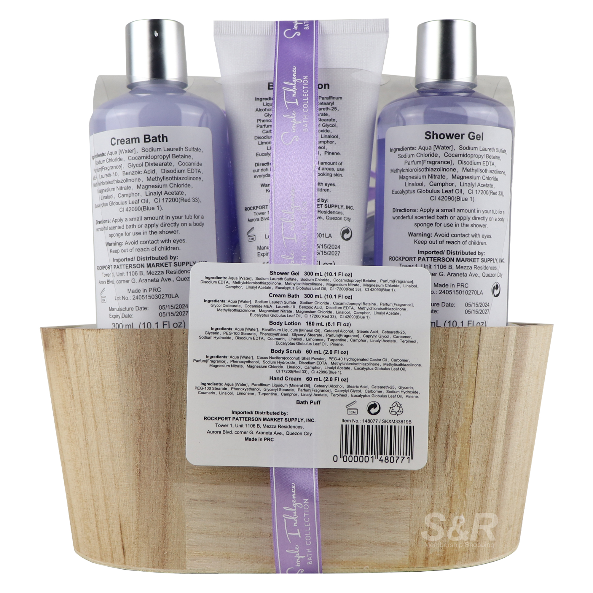 Welcome to S&R Shopping | S&R Shopping