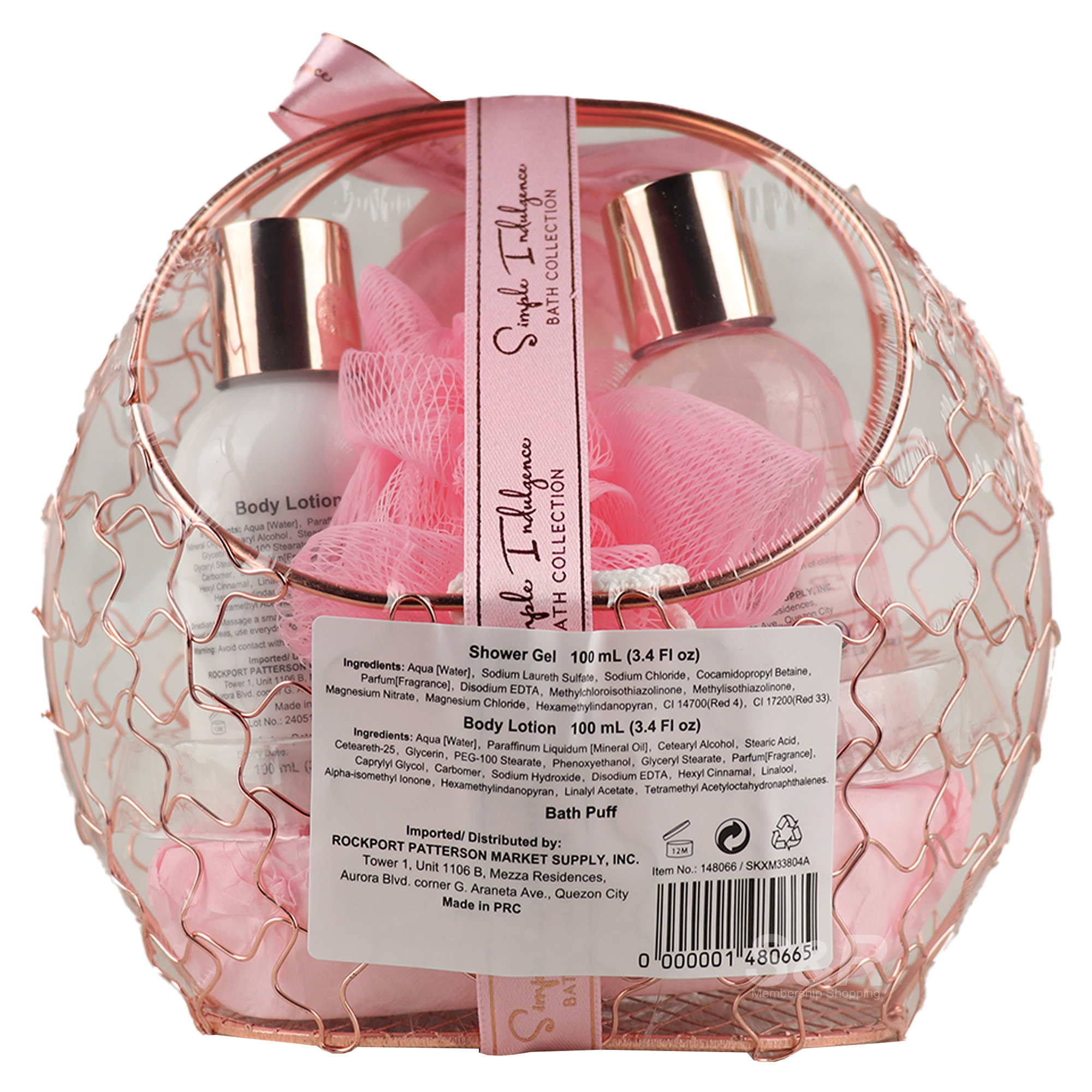 Welcome to S&R Shopping | S&R Shopping