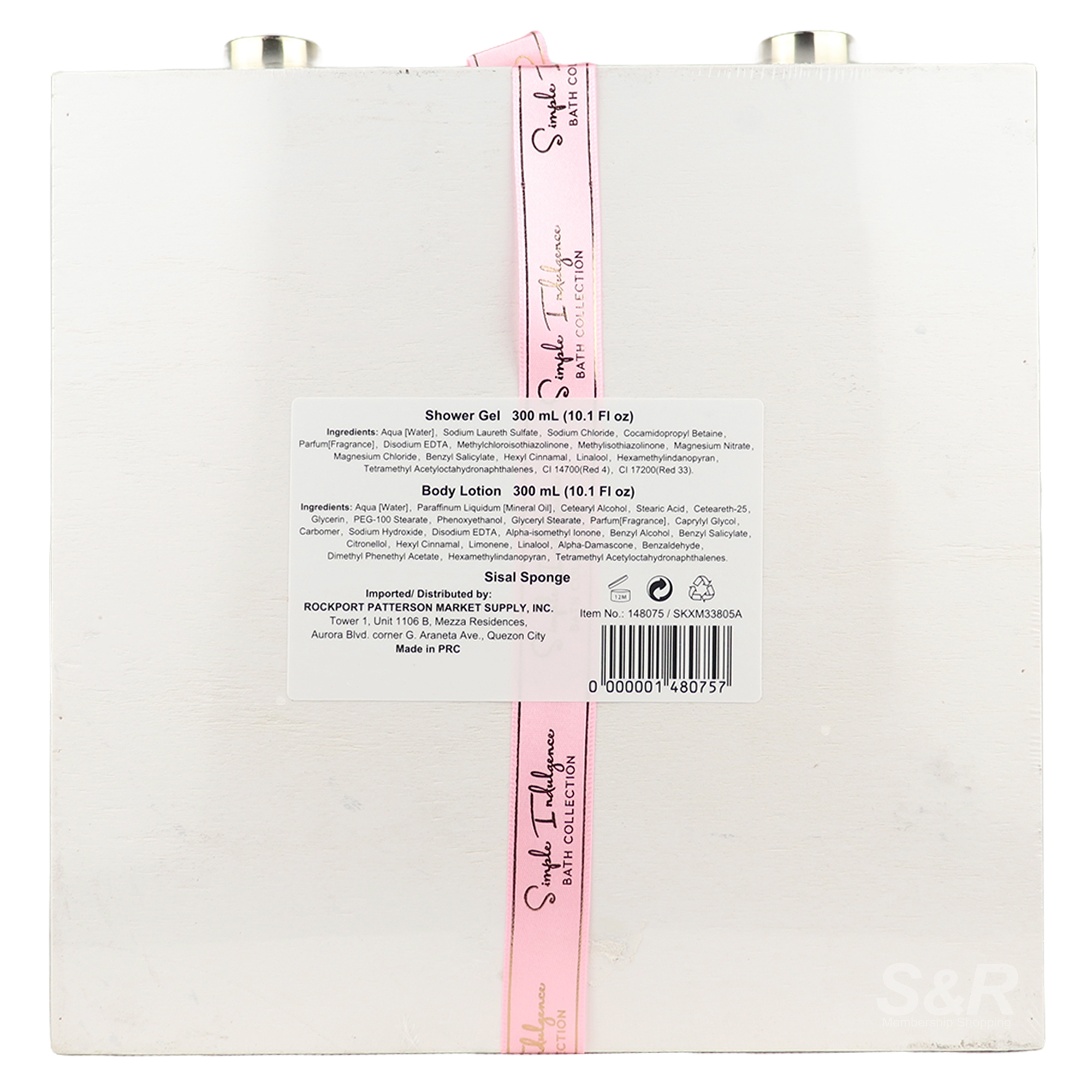 Welcome to S&R Shopping | S&R Shopping