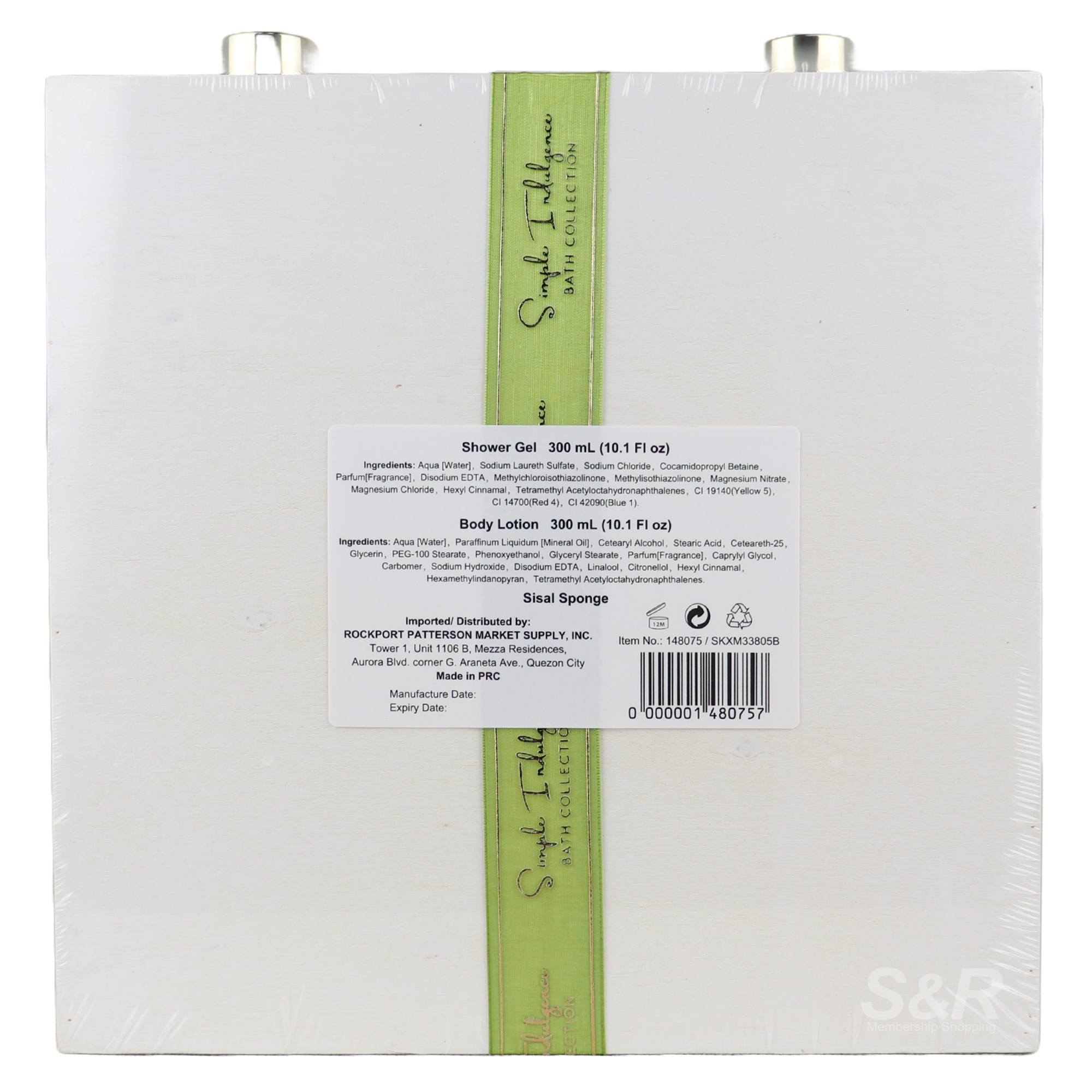 Welcome to S&R Shopping | S&R Shopping