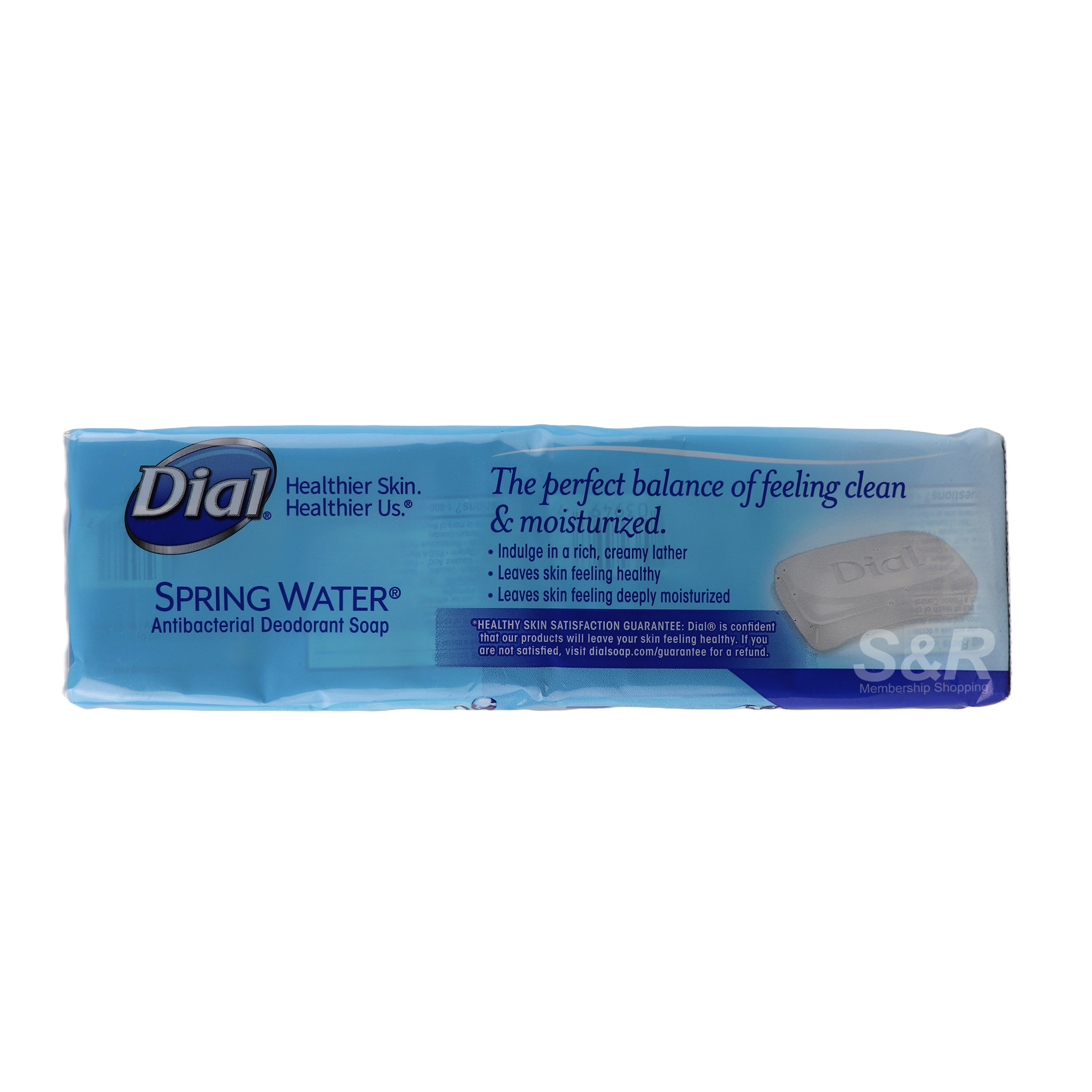 Welcome to S&R Shopping | S&R Shopping