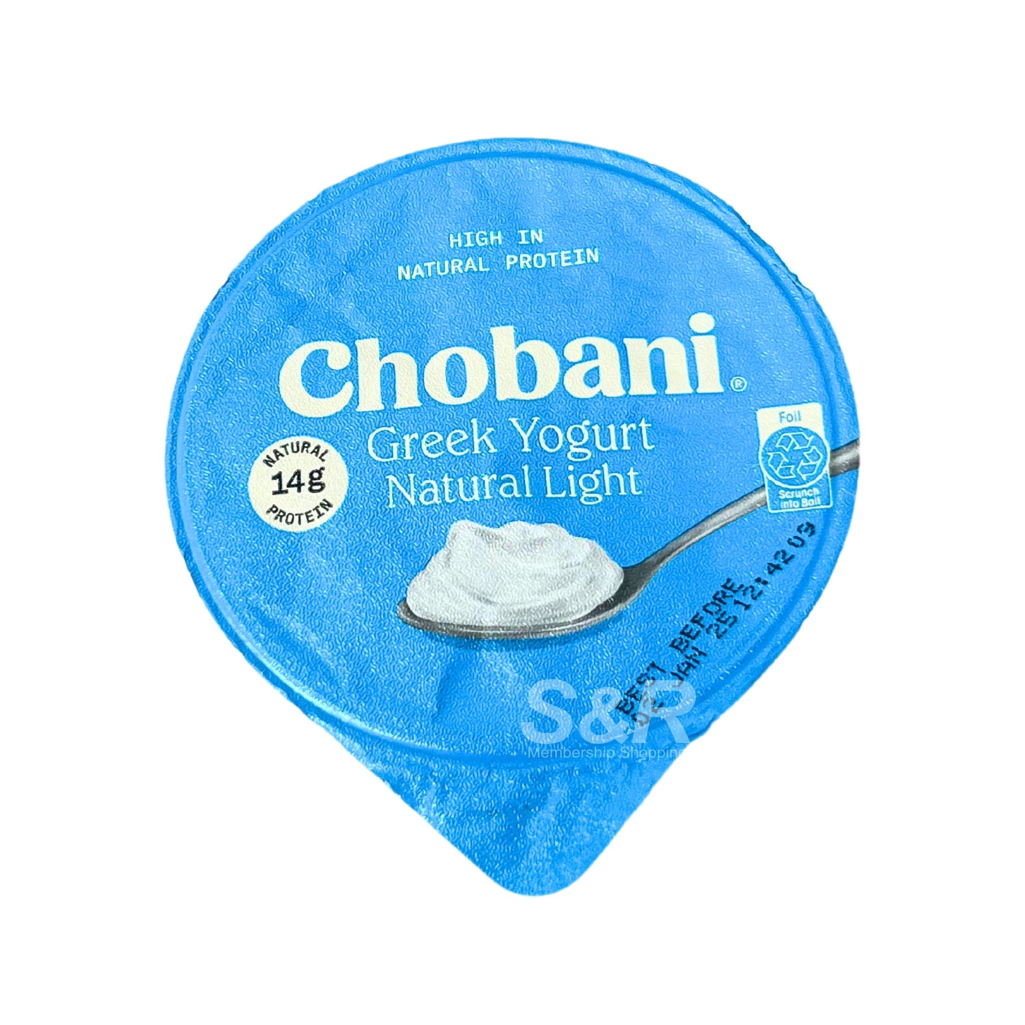 Welcome to S&R Shopping | S&R Shopping