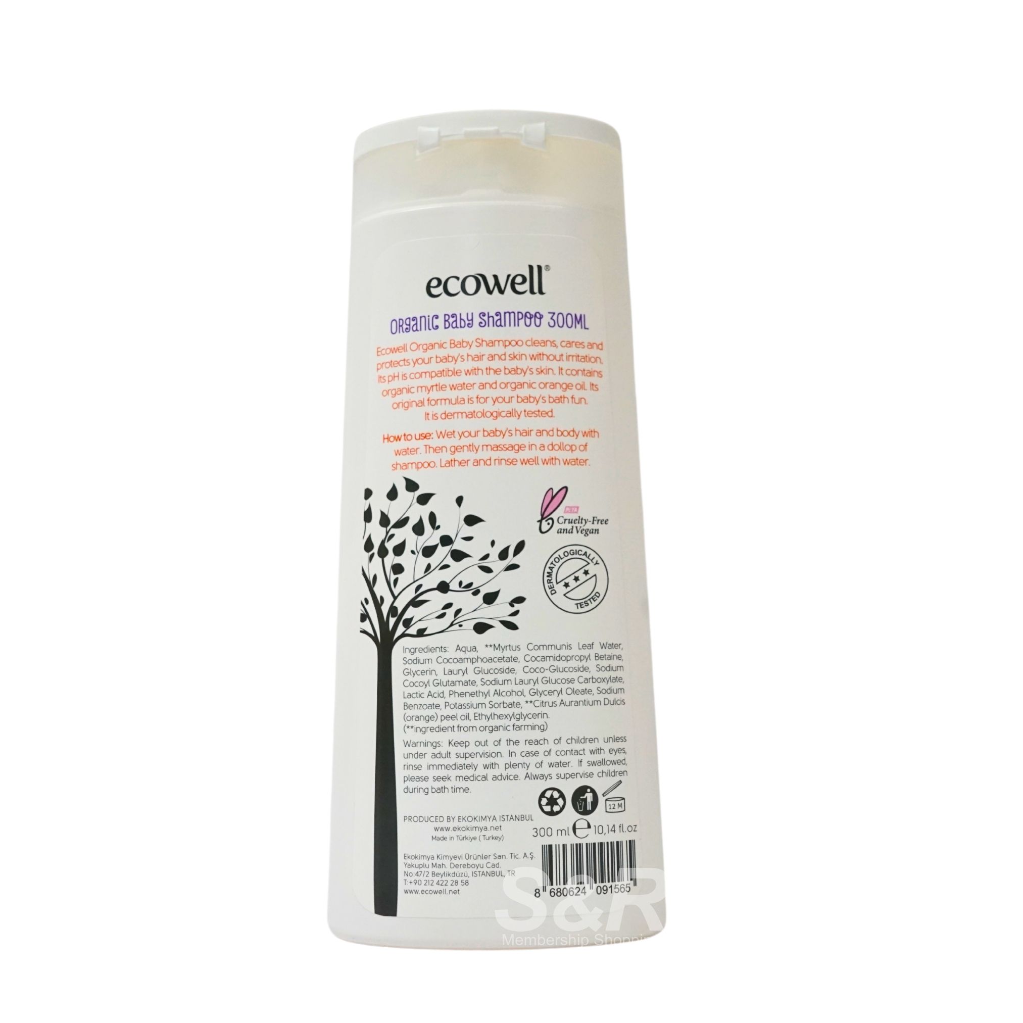 Welcome to S&R Shopping | S&R Shopping