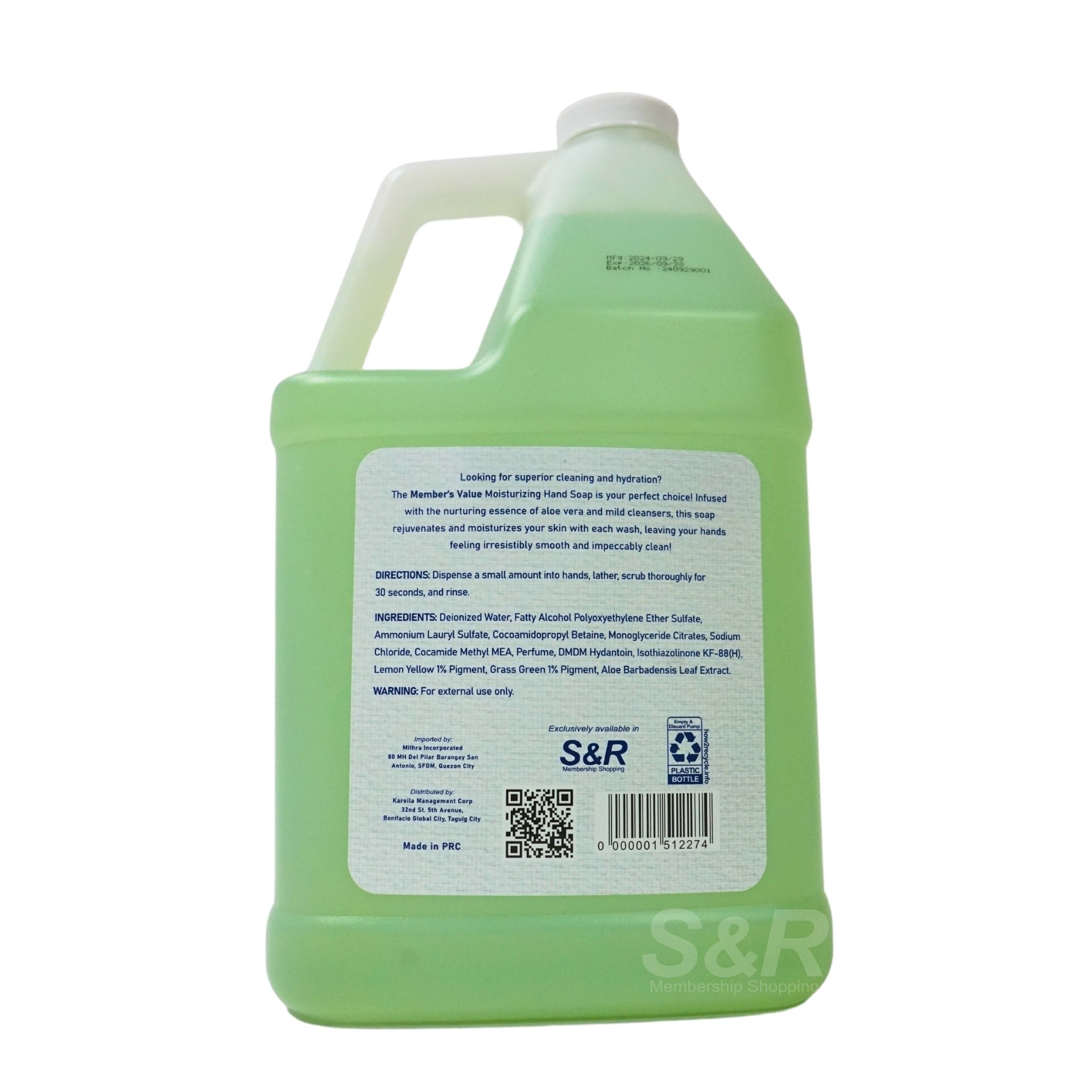 Welcome to S&R Shopping | S&R Shopping