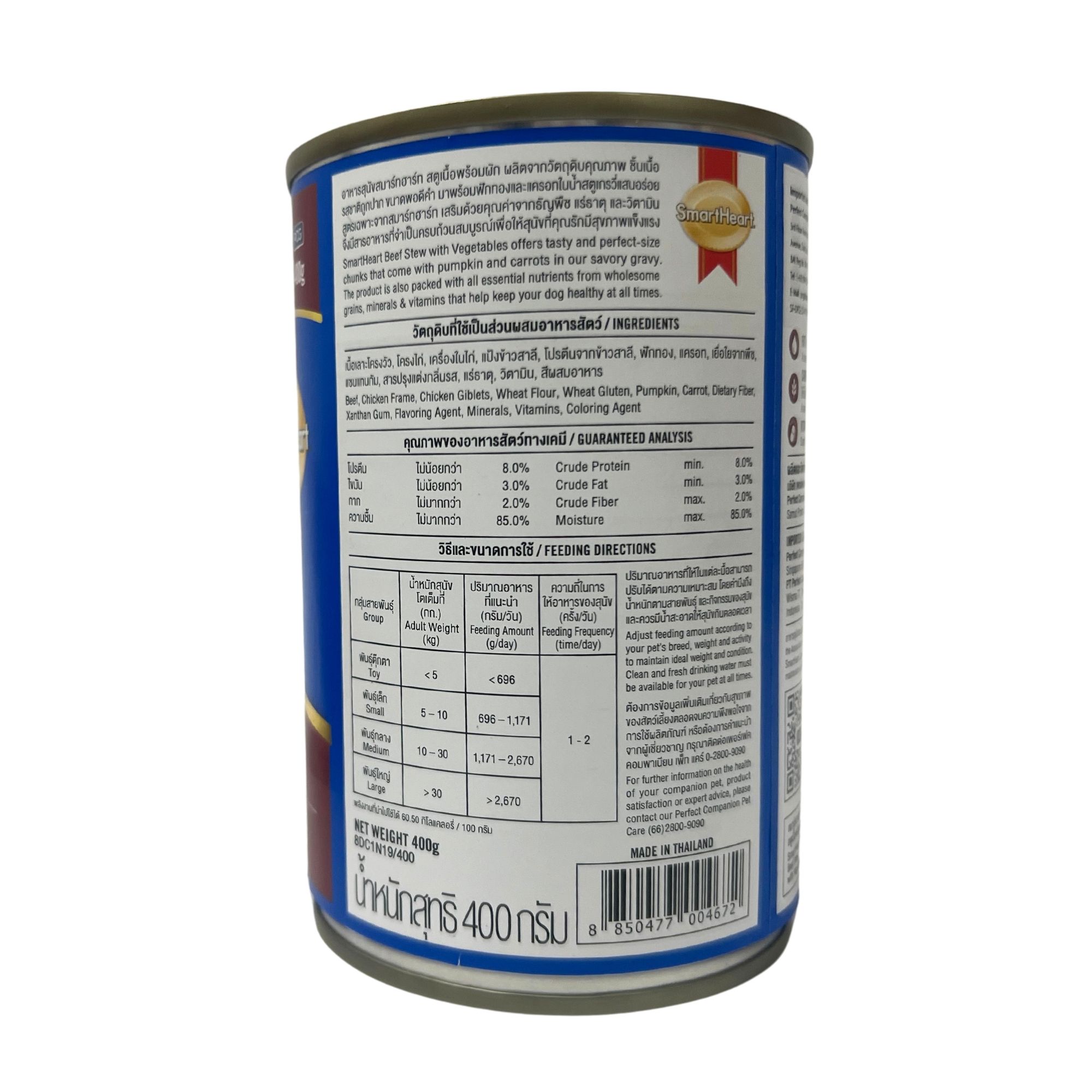 Welcome to S&R Shopping | S&R Shopping