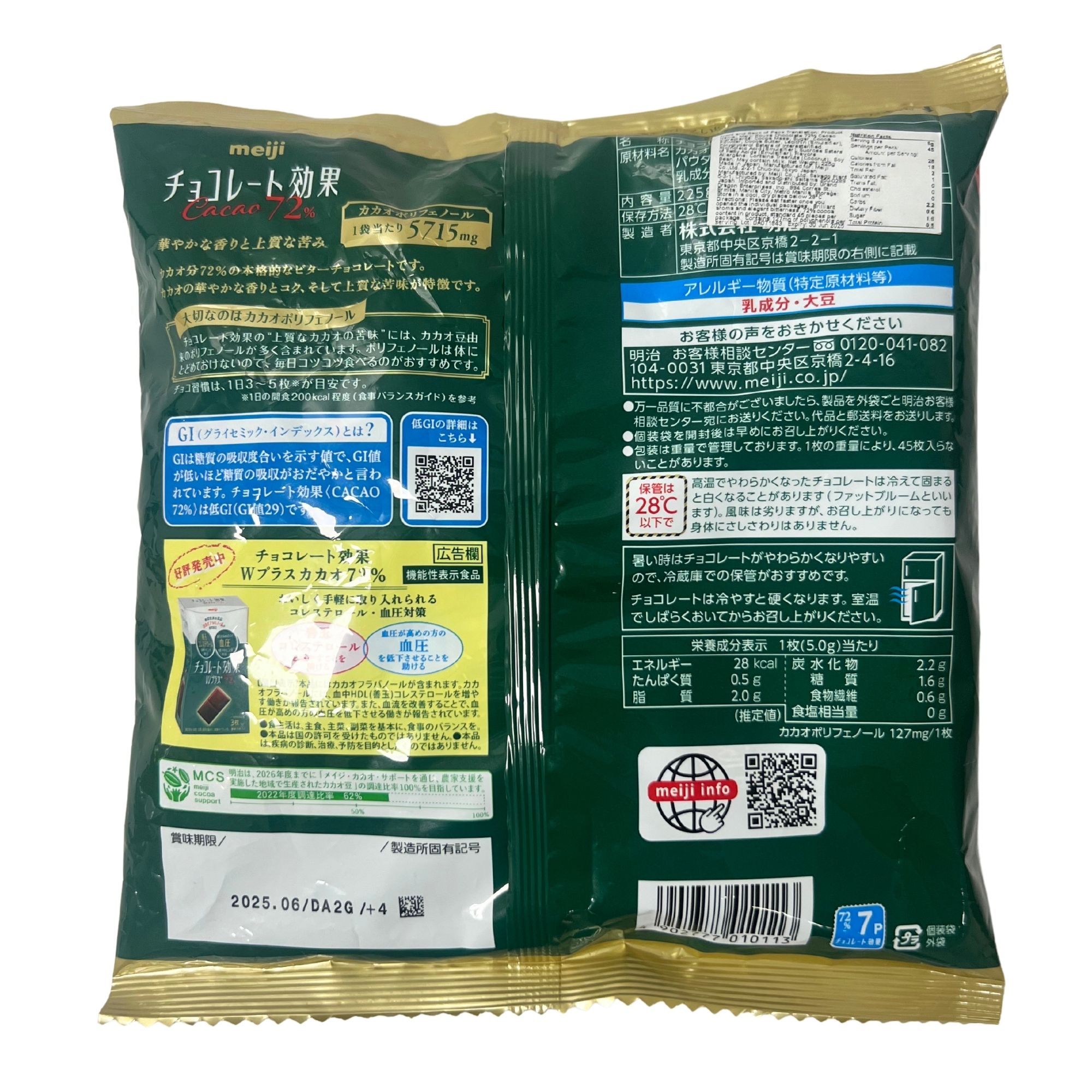 Welcome to S&R Shopping | S&R Shopping