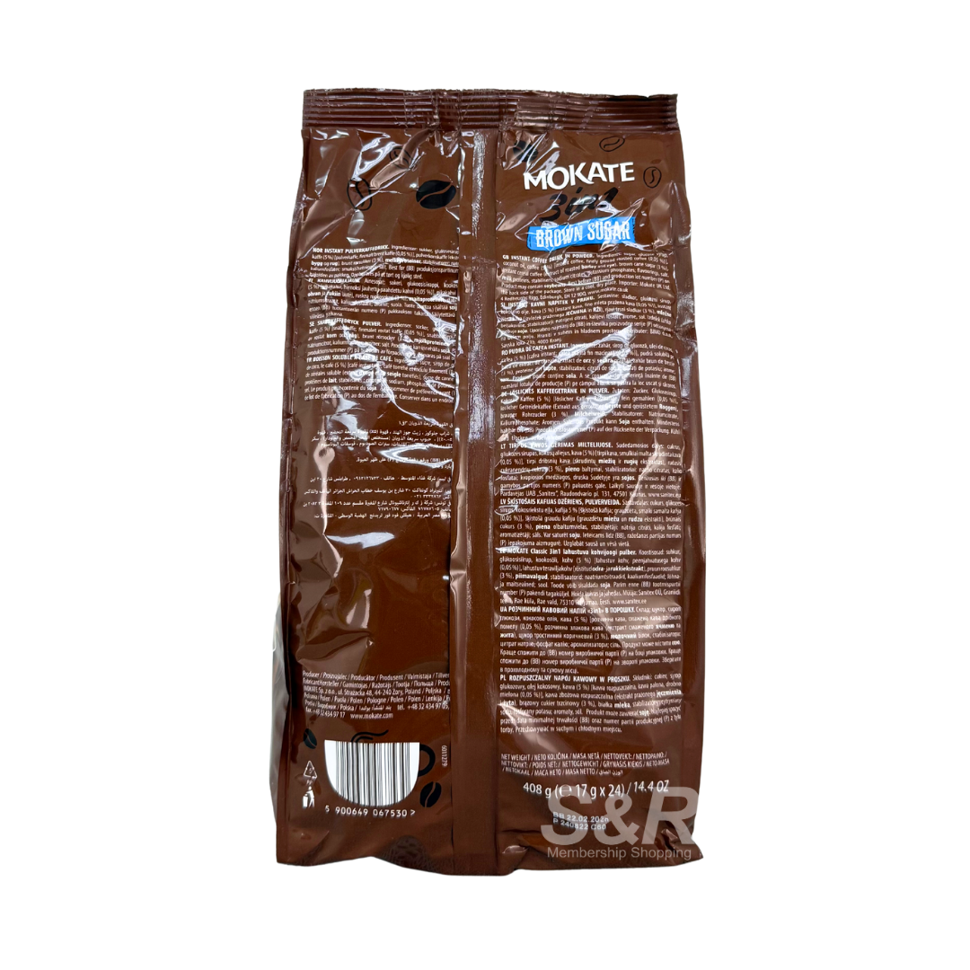 Welcome to S&R Shopping | S&R Shopping