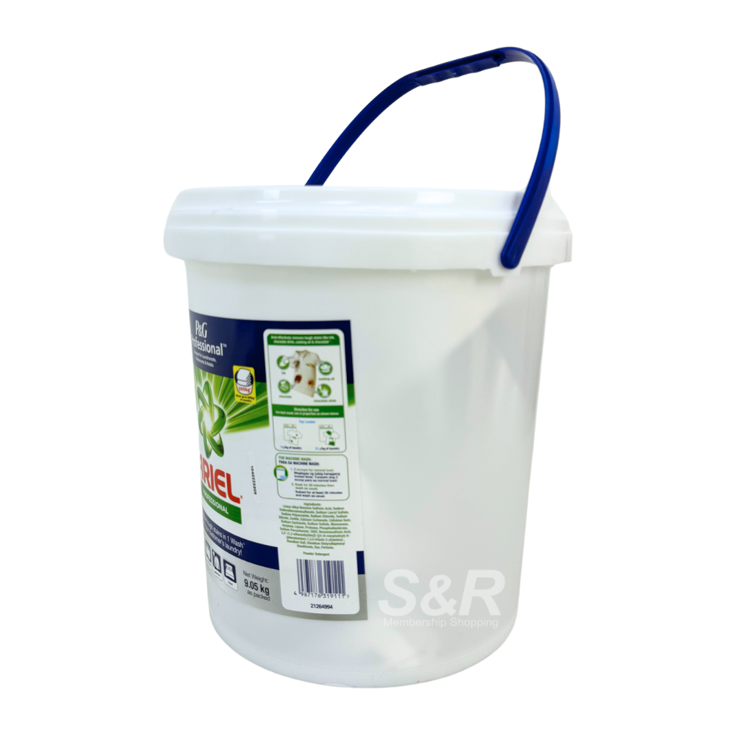 Welcome to S&R Shopping | S&R Shopping