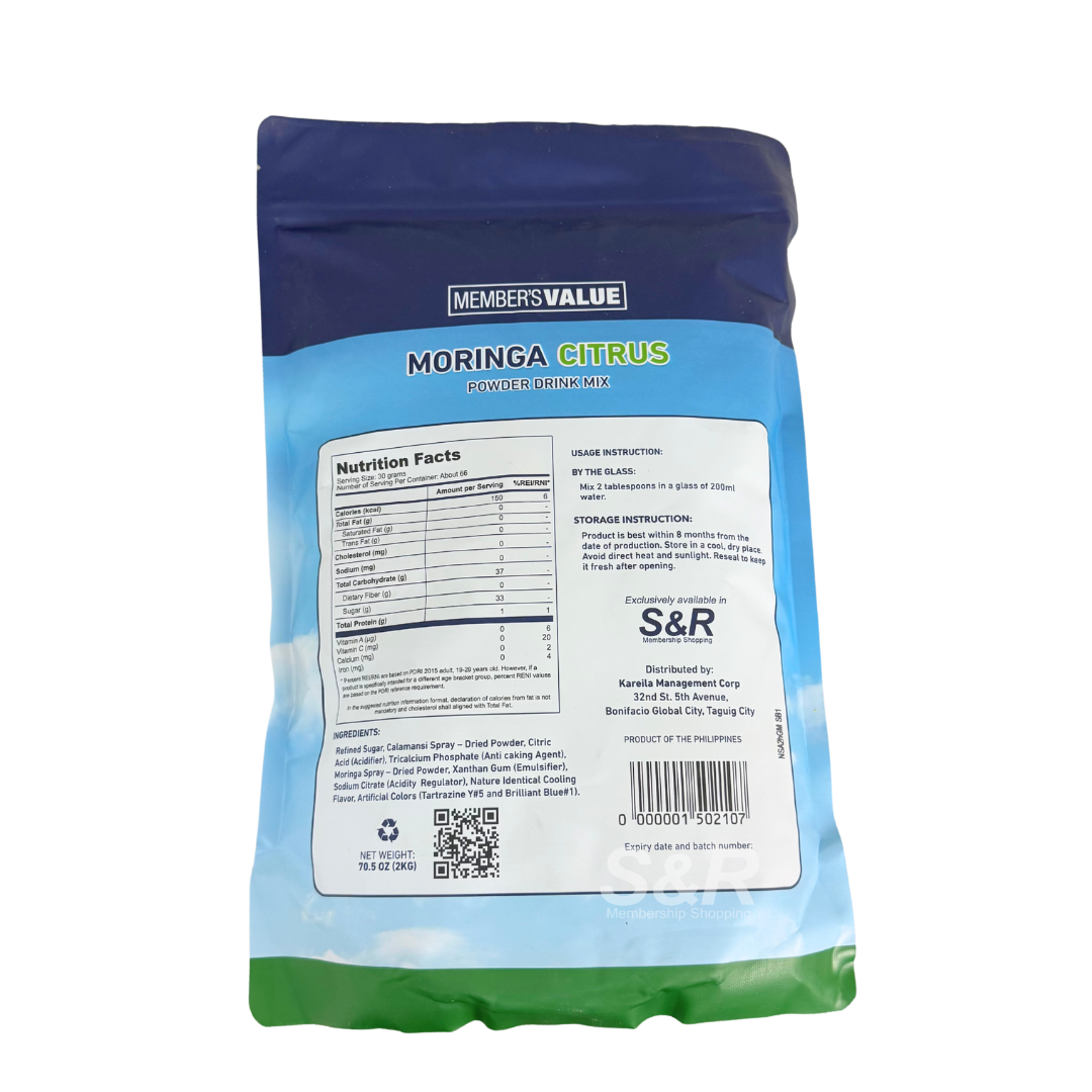 Welcome to S&R Shopping | S&R Shopping